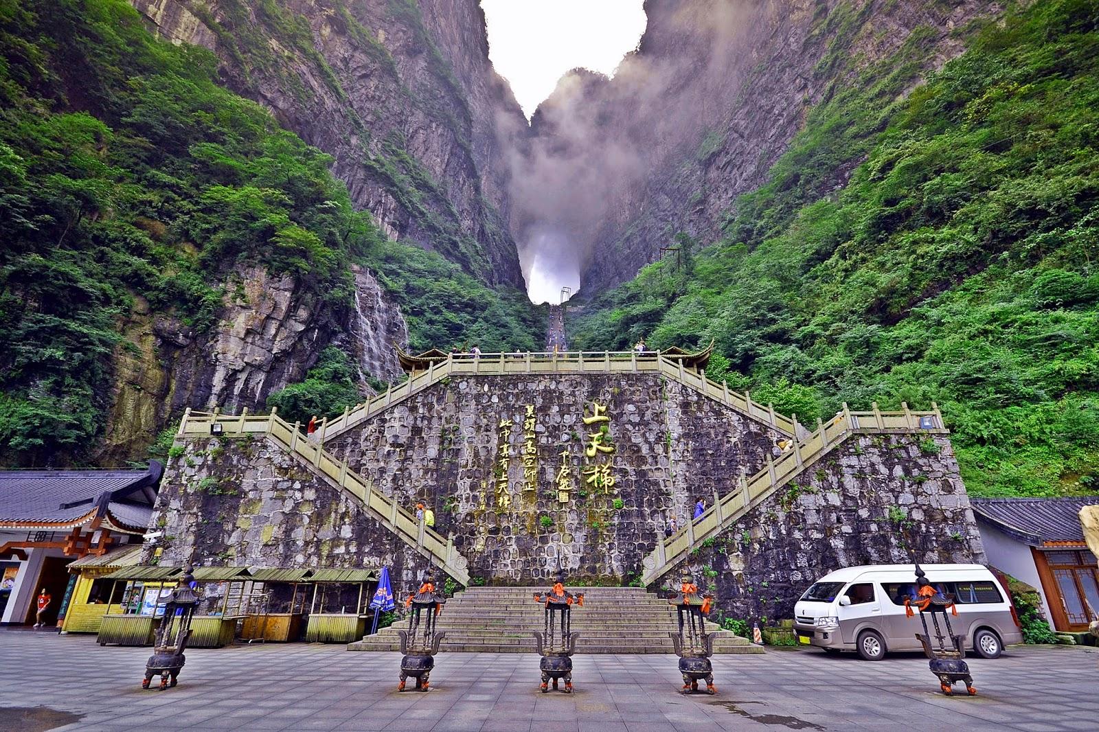 Tianmen Mountain Wallpapers - Top Free Tianmen Mountain Backgrounds ...