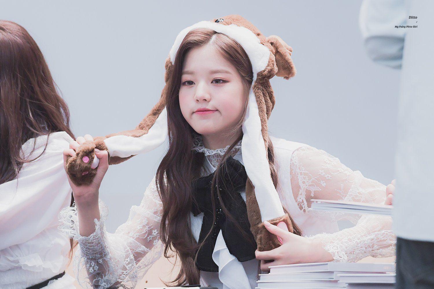 Jang Won-young Desktop Wallpapers - Top Free Jang Won-young Desktop ...