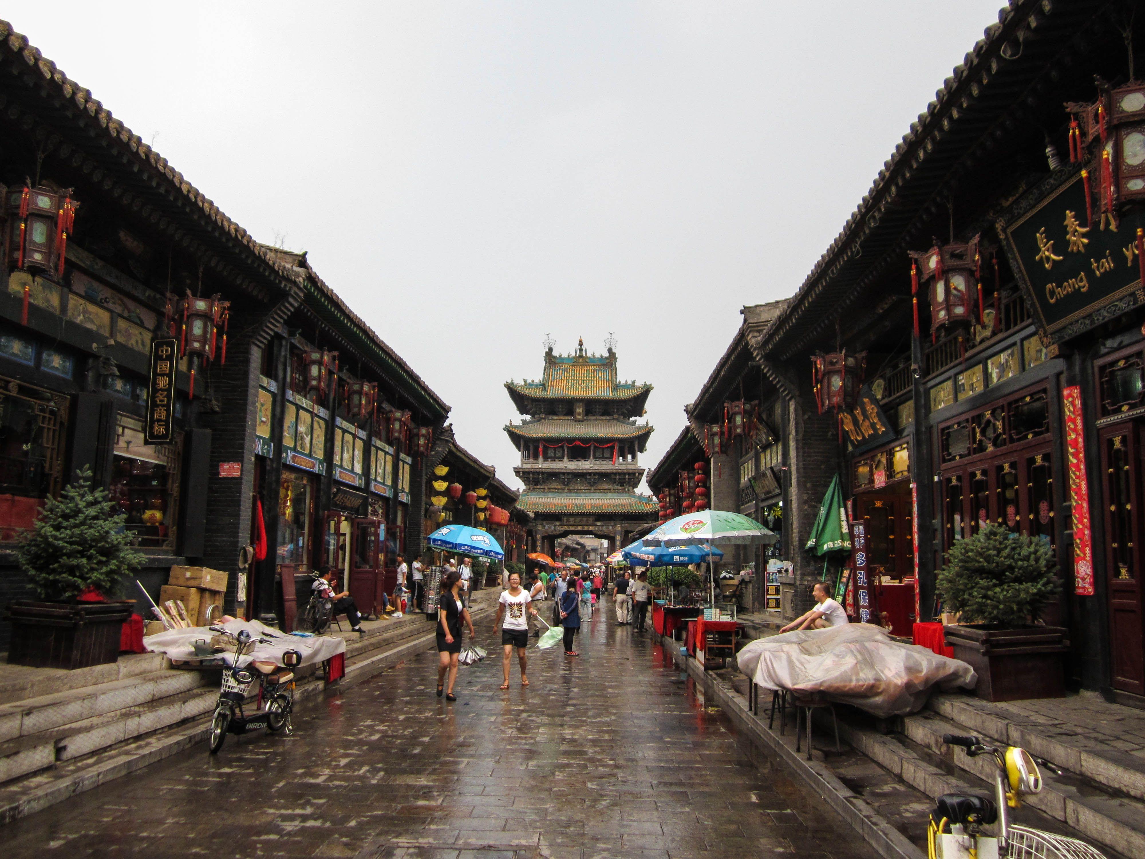 Pingyao Wallpapers - Top Free Pingyao Backgrounds - WallpaperAccess