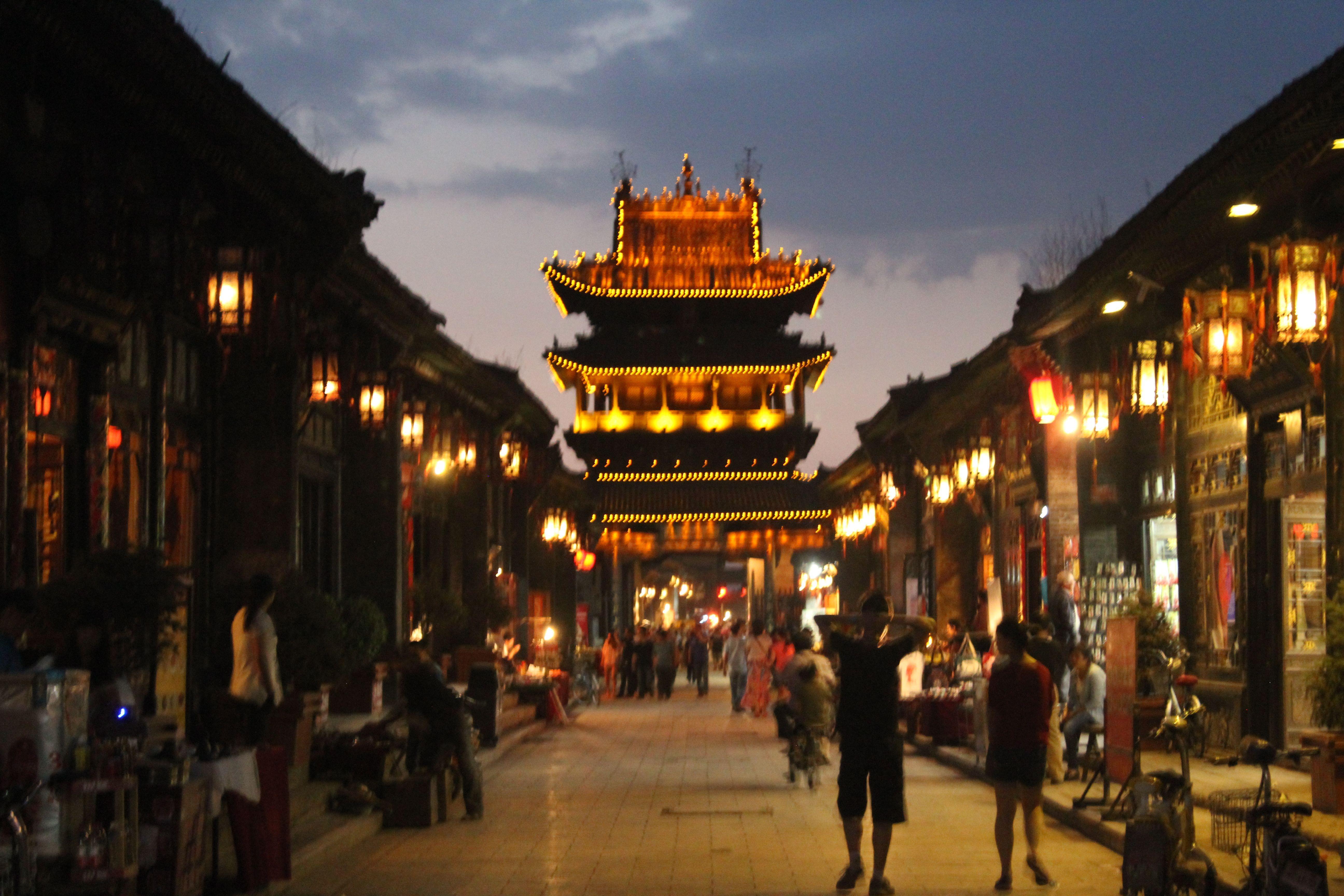 Pingyao Wallpapers - Top Free Pingyao Backgrounds - WallpaperAccess
