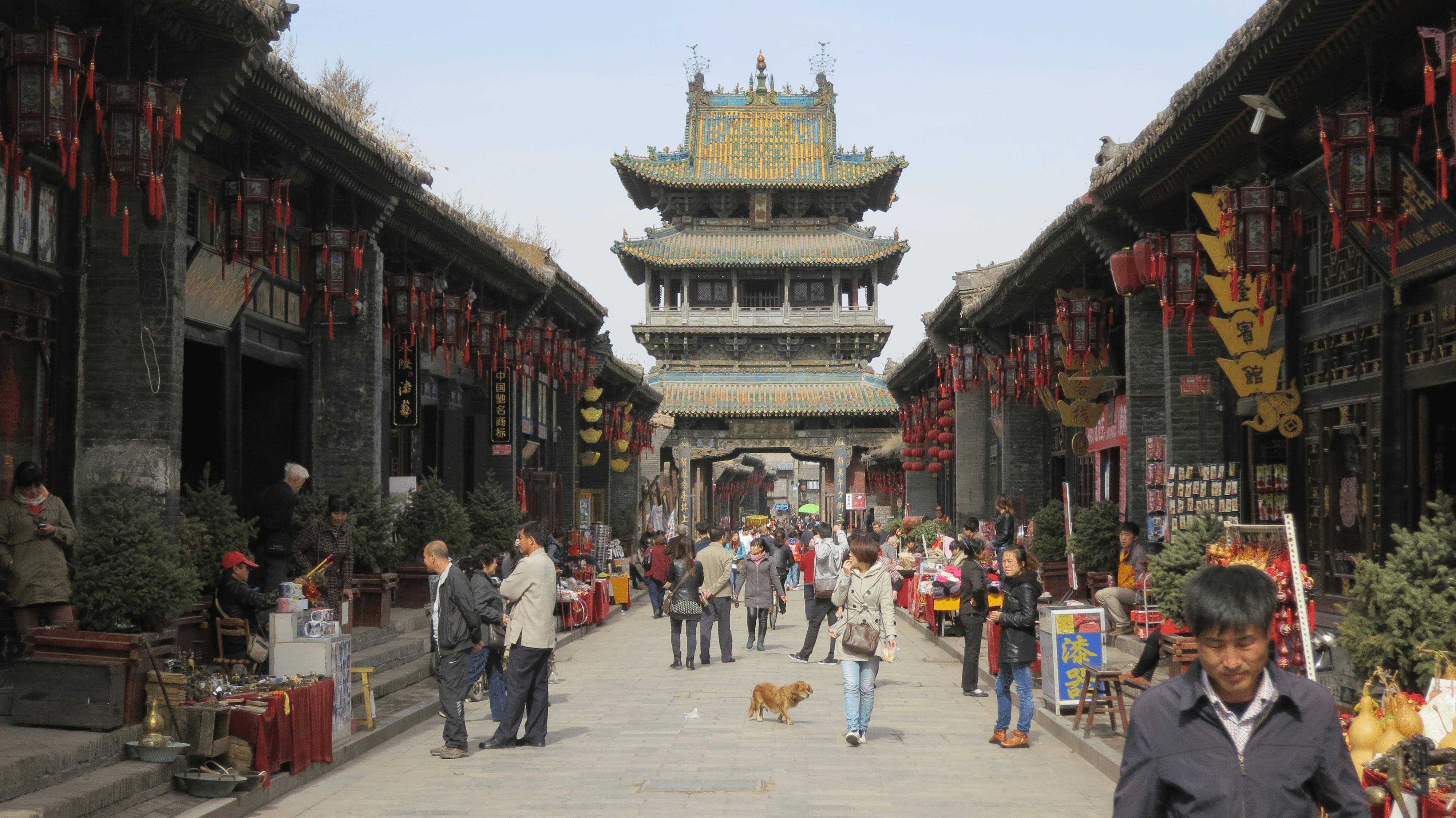 Pingyao Wallpapers - Top Free Pingyao Backgrounds - WallpaperAccess