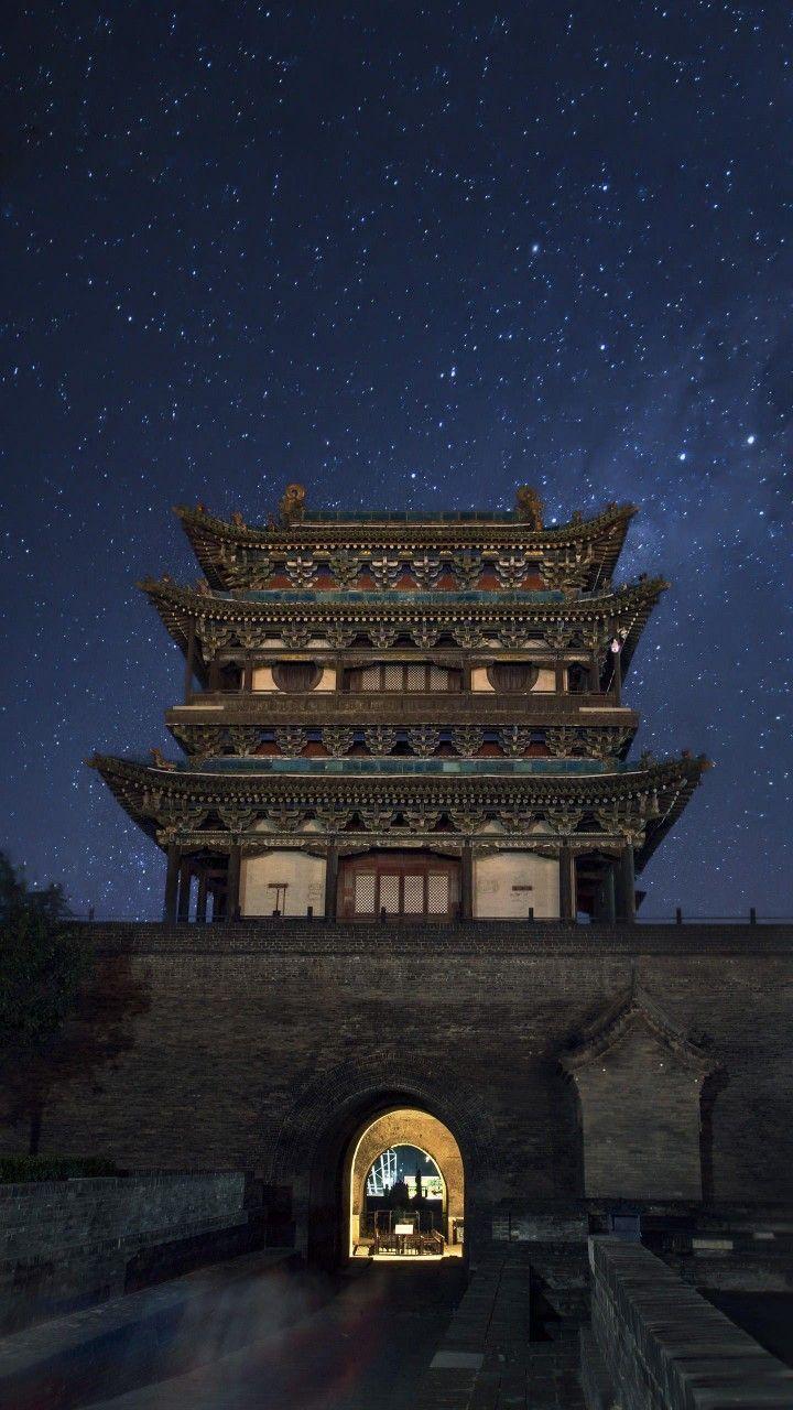 Pingyao Wallpapers - Top Free Pingyao Backgrounds - WallpaperAccess