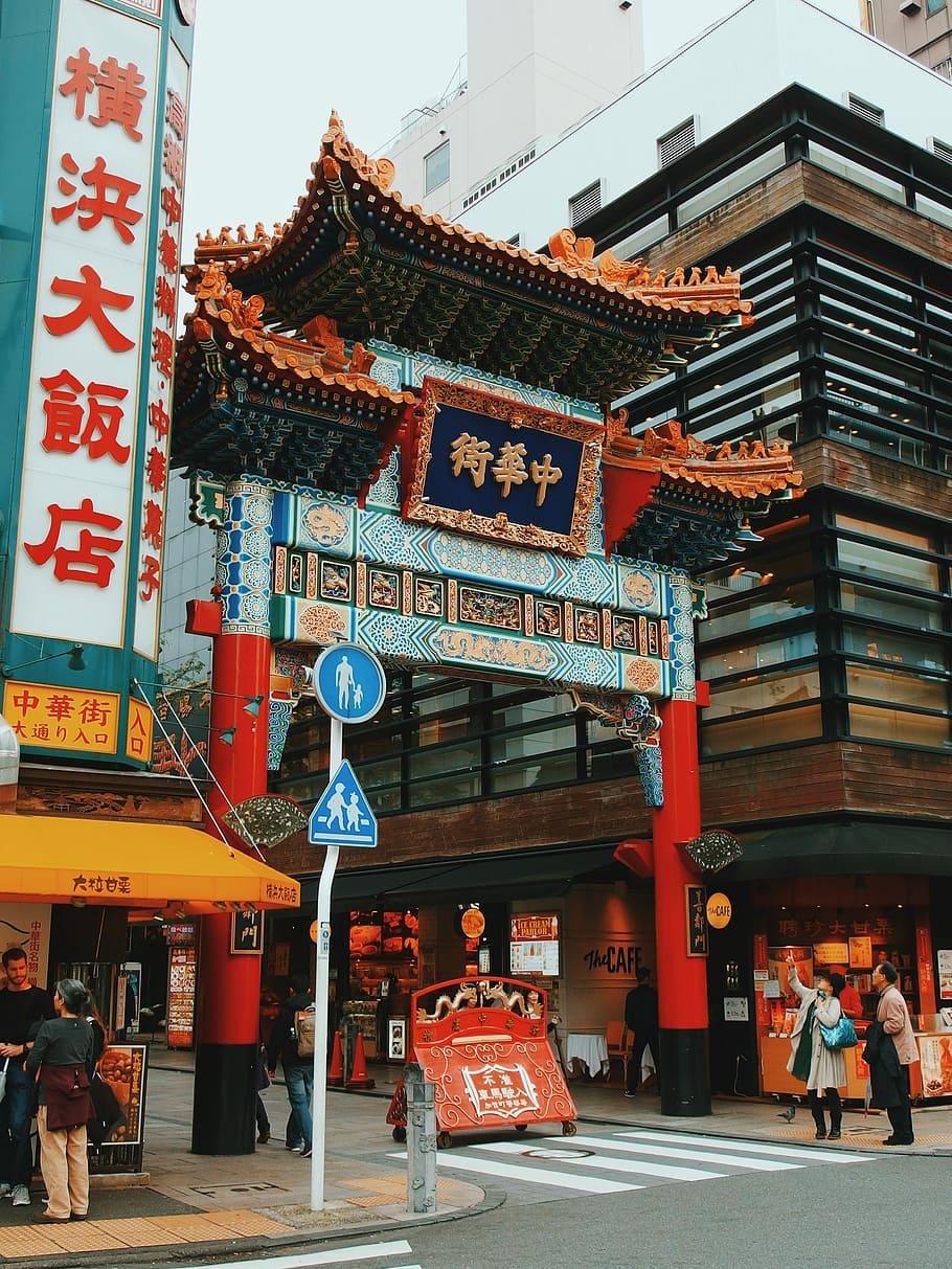 Chinese Town Wallpapers - Top Free Chinese Town Backgrounds ...