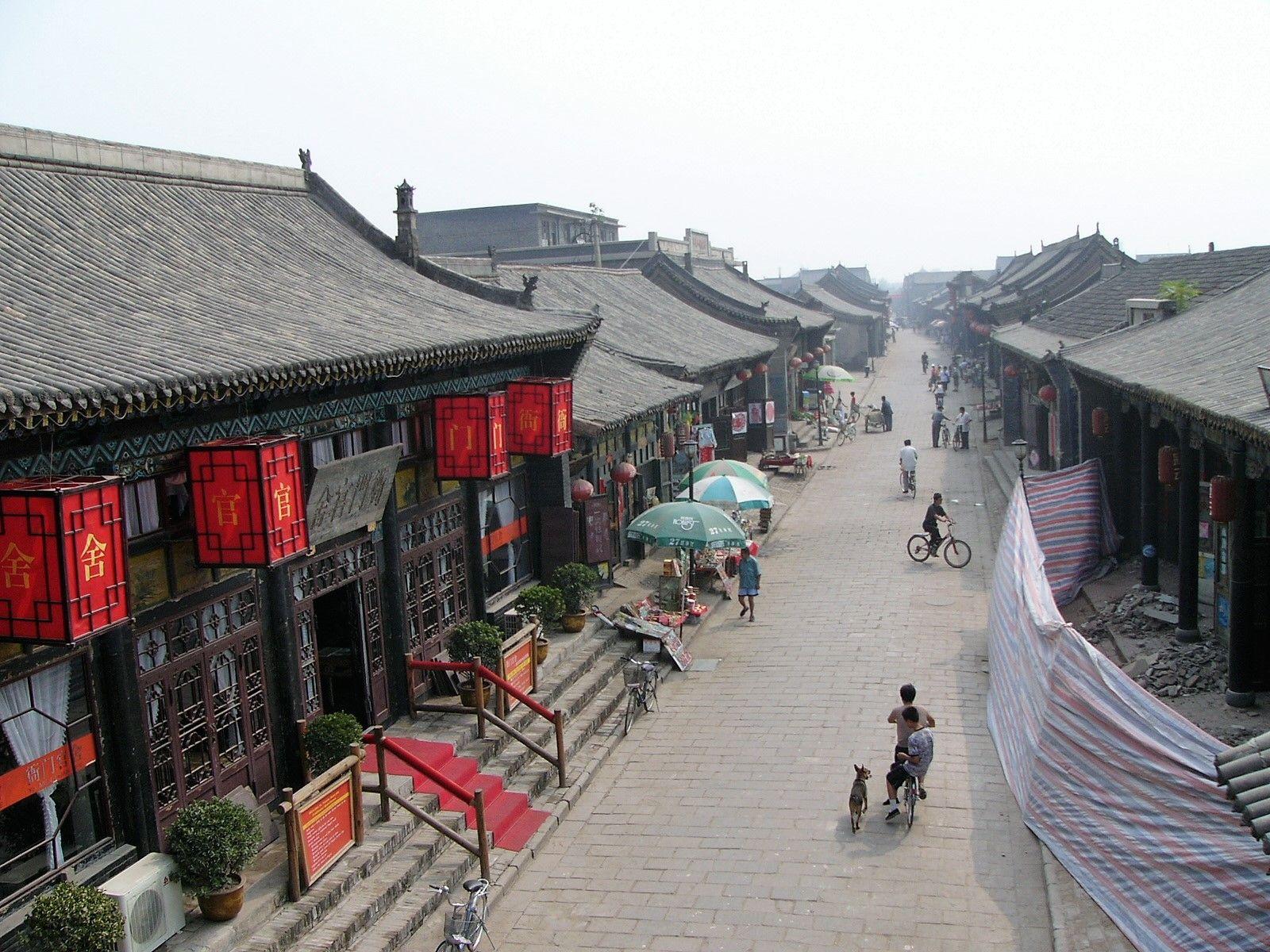 Pingyao Wallpapers - Top Free Pingyao Backgrounds - WallpaperAccess