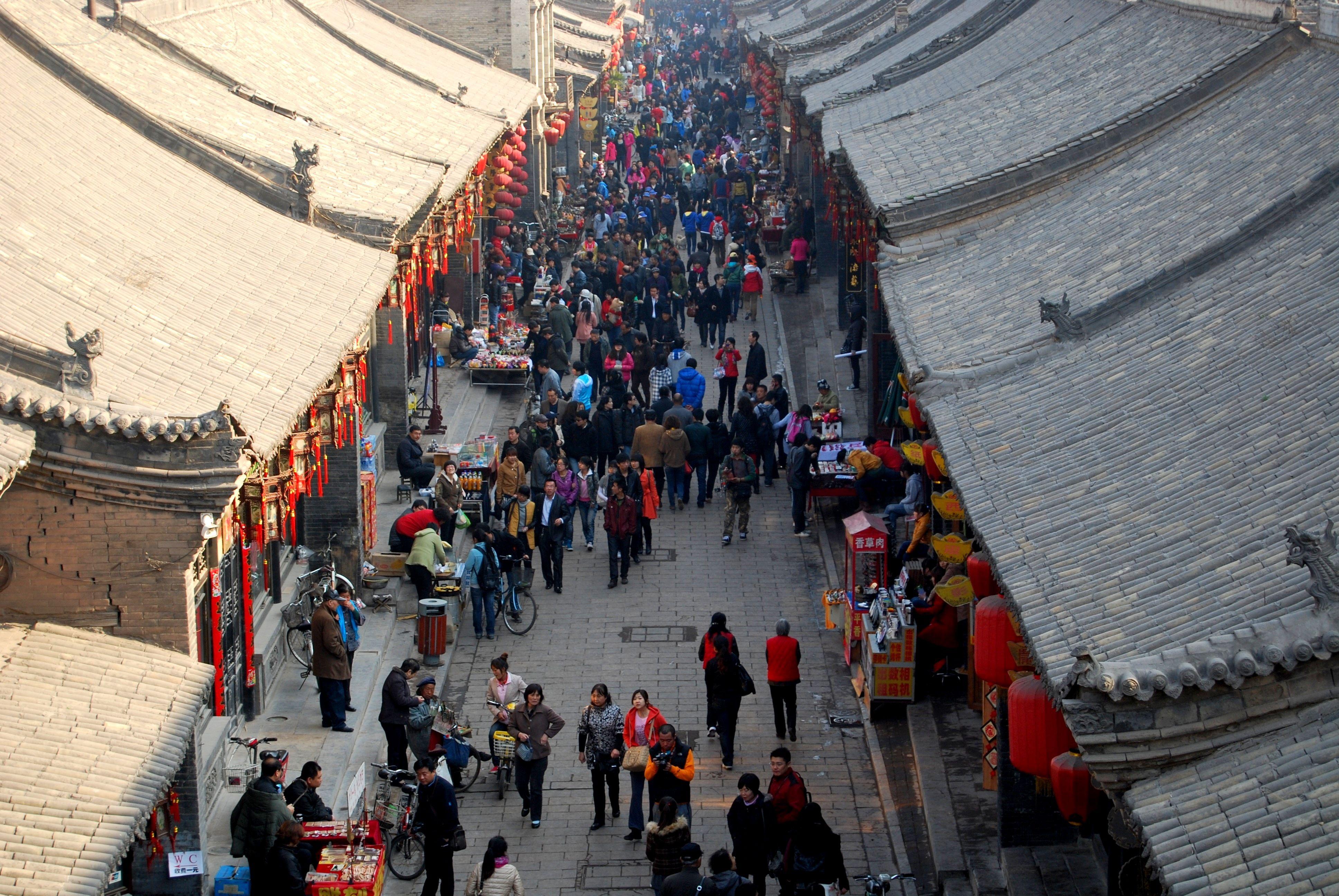 Pingyao Wallpapers - Top Free Pingyao Backgrounds - WallpaperAccess