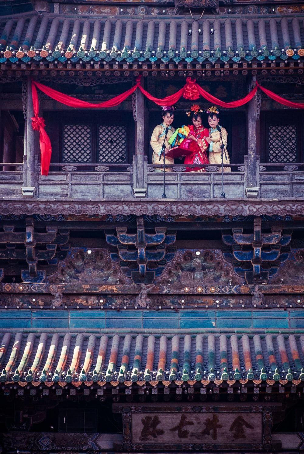 Pingyao Wallpapers - Top Free Pingyao Backgrounds - WallpaperAccess
