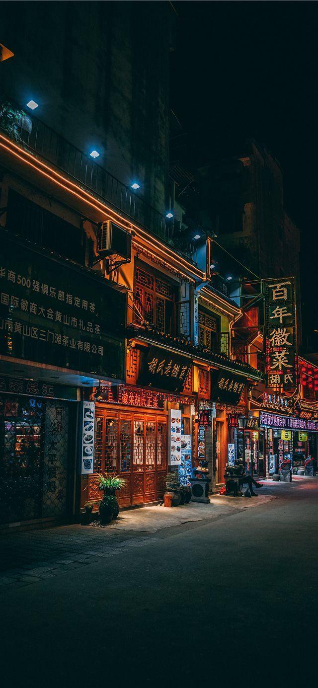Pingyao Wallpapers - Top Free Pingyao Backgrounds - WallpaperAccess
