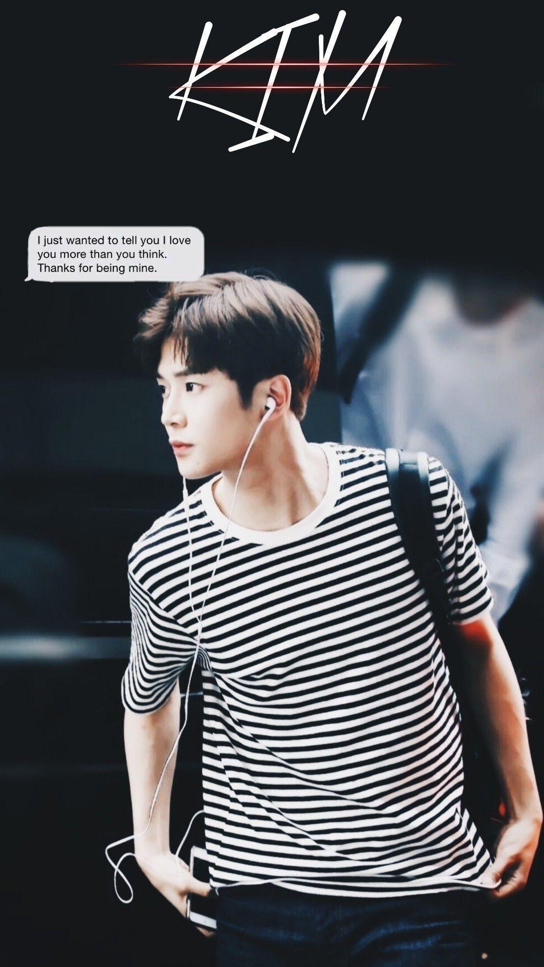 Rowoon Wallpapers - Top Free Rowoon Backgrounds - WallpaperAccess