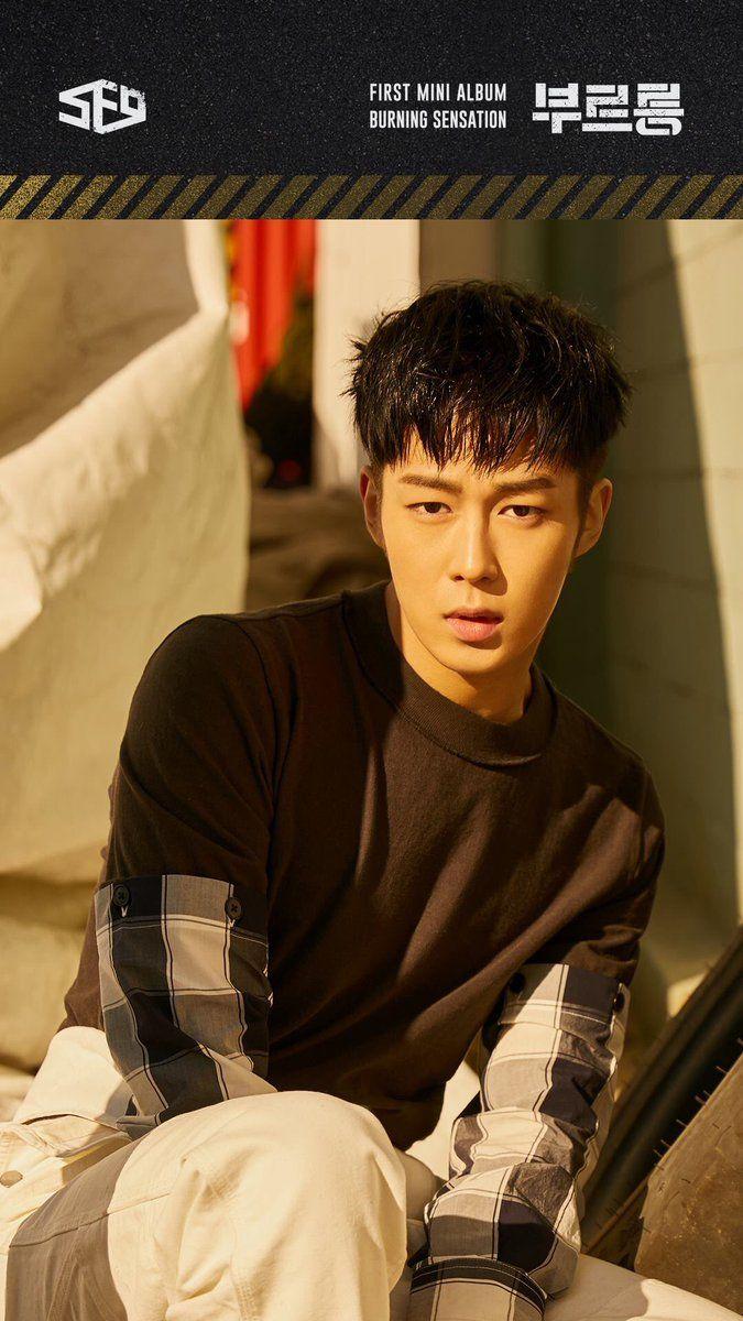 Rowoon Wallpapers - Top Free Rowoon Backgrounds - WallpaperAccess