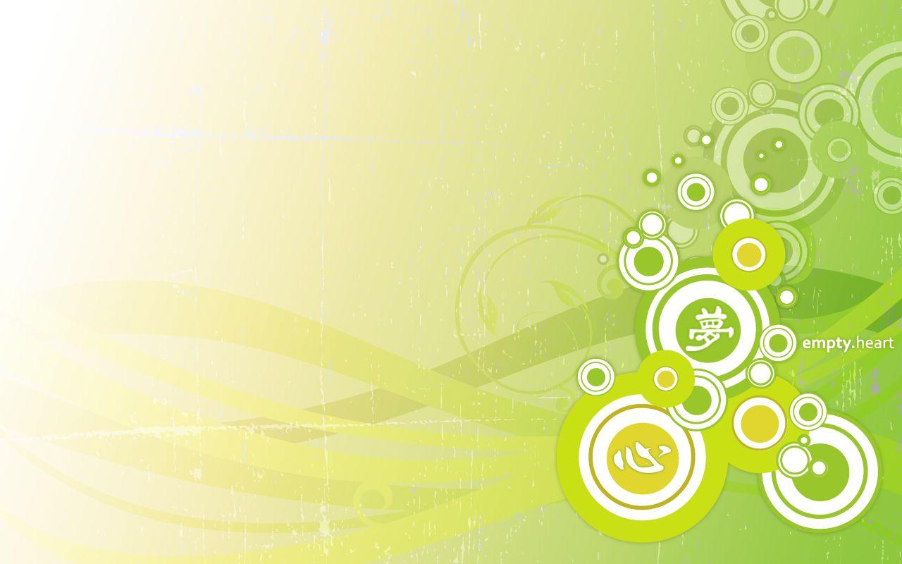 Green Vector Wallpapers - Top Free Green Vector Backgrounds ...