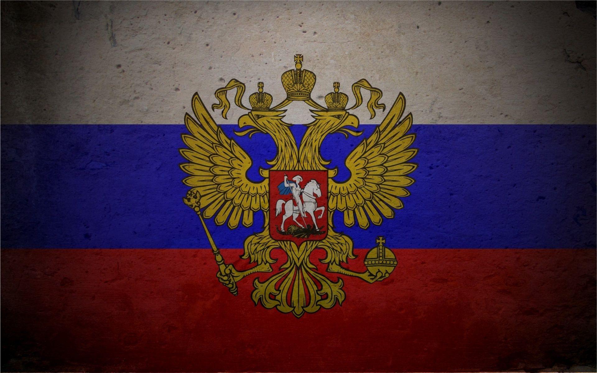 Russian Computer Wallpapers - Top Free Russian Computer Backgrounds ...