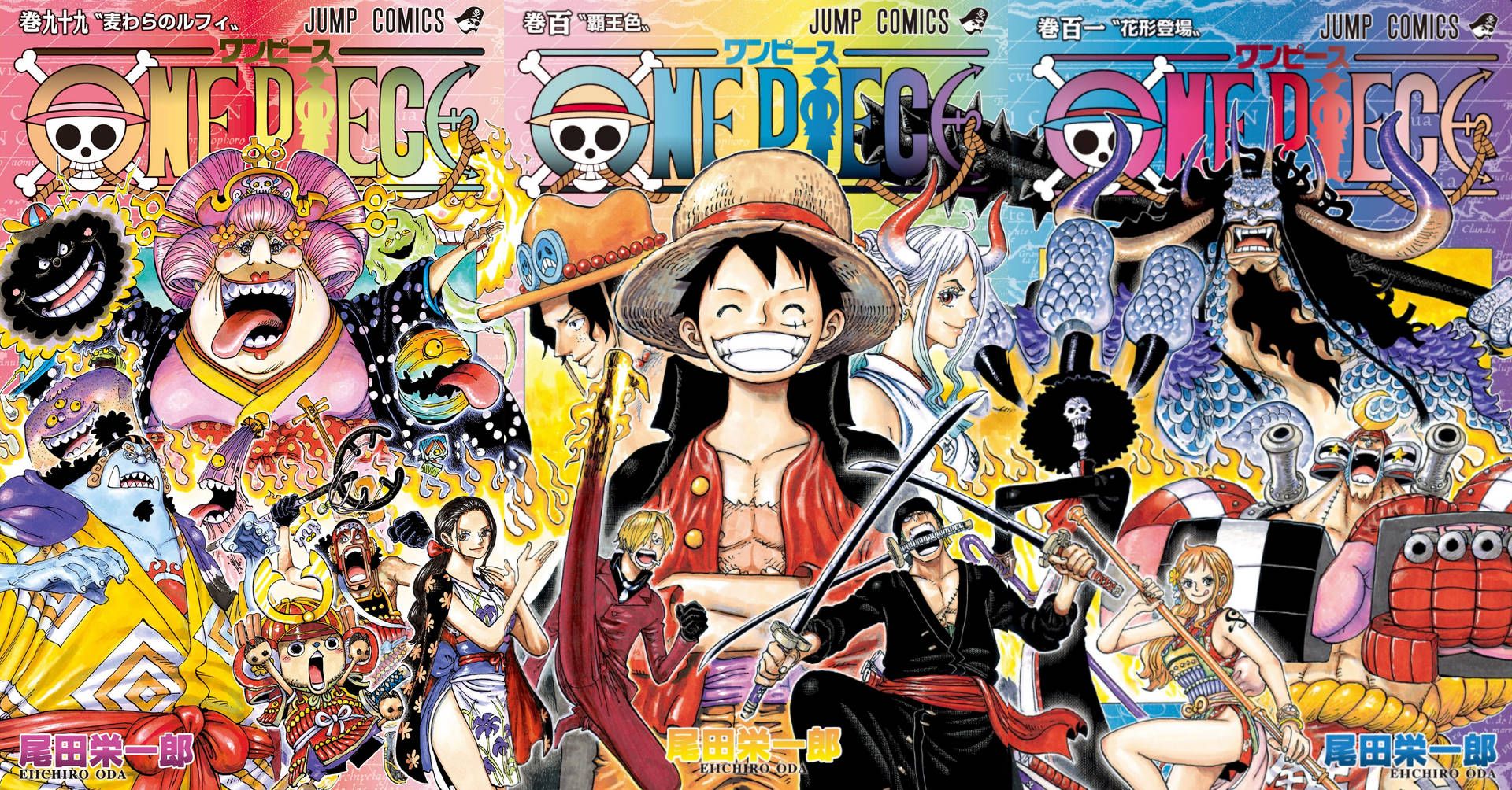 One Piece Cover Wallpapers - Top Free One Piece Cover Backgrounds ...