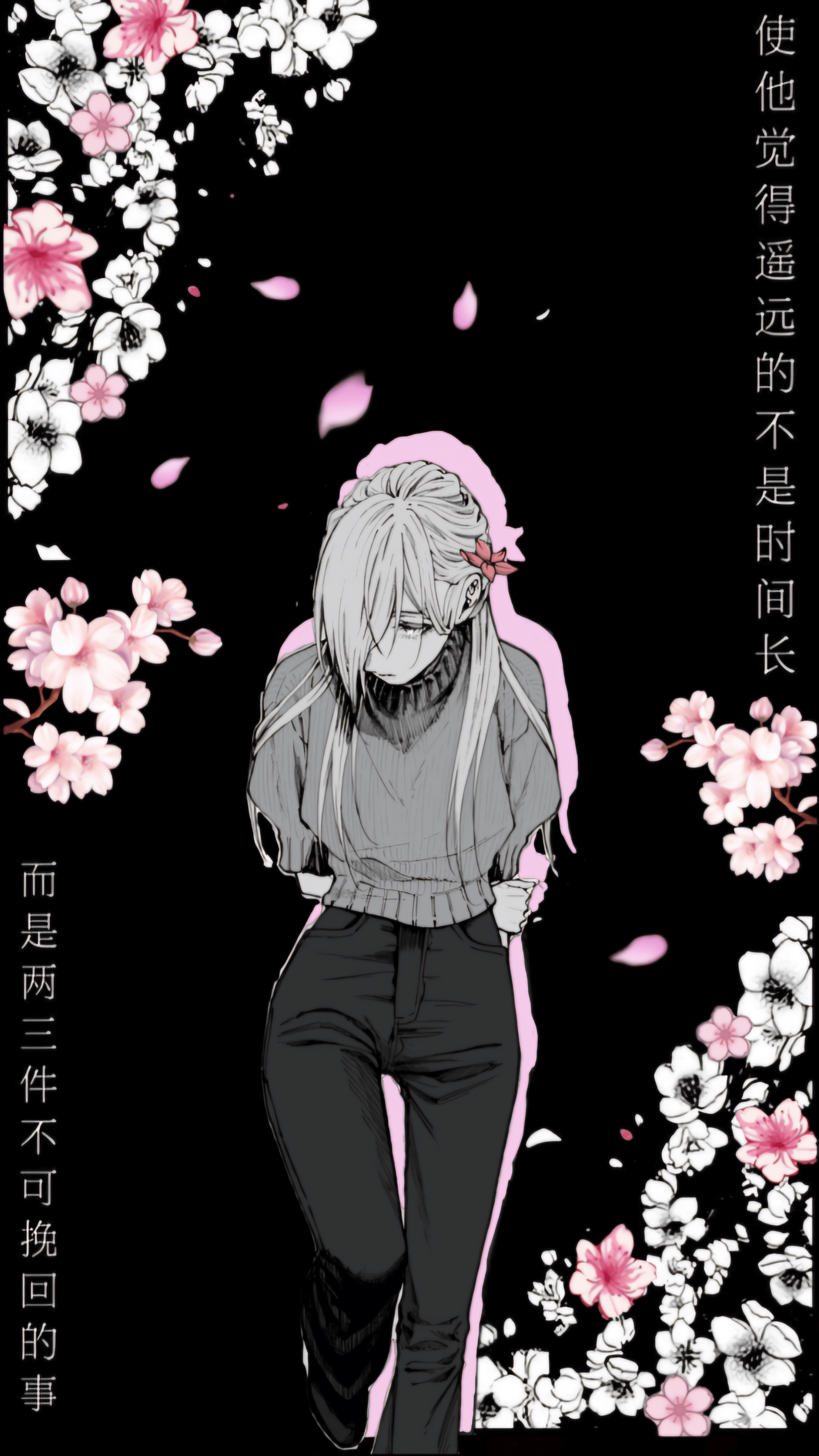 The Fragrant Flower Blooms With Dignity Wallpapers - Top Free The ...