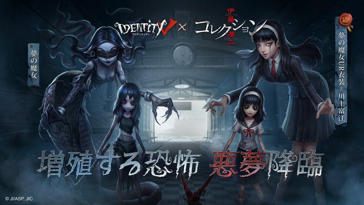 Identity V Game Wallpapers - Top Free Identity V Game Backgrounds ...