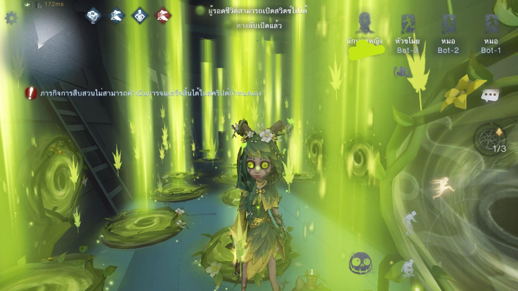 Identity V Game Wallpapers - Top Free Identity V Game Backgrounds ...