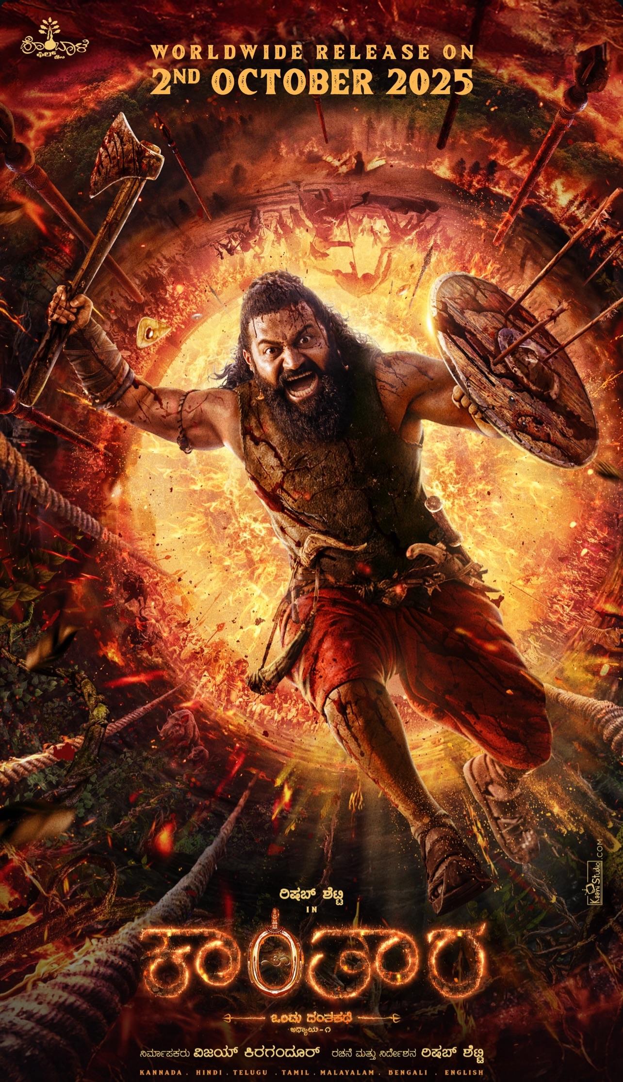 Kantara Chapter 1 Wallpapers - Top Free Kantara Chapter 1 Backgrounds ...