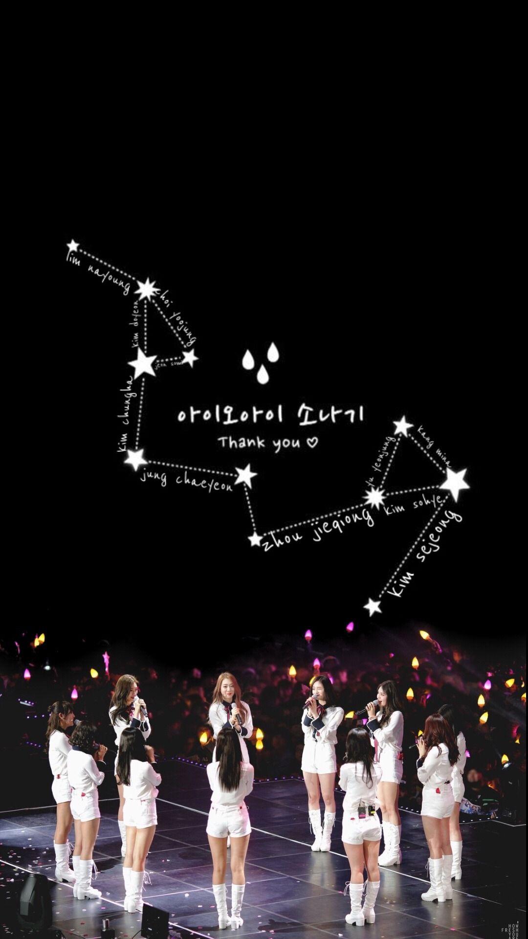 I.O.I Wallpapers - Top Free I.O.I Backgrounds - WallpaperAccess