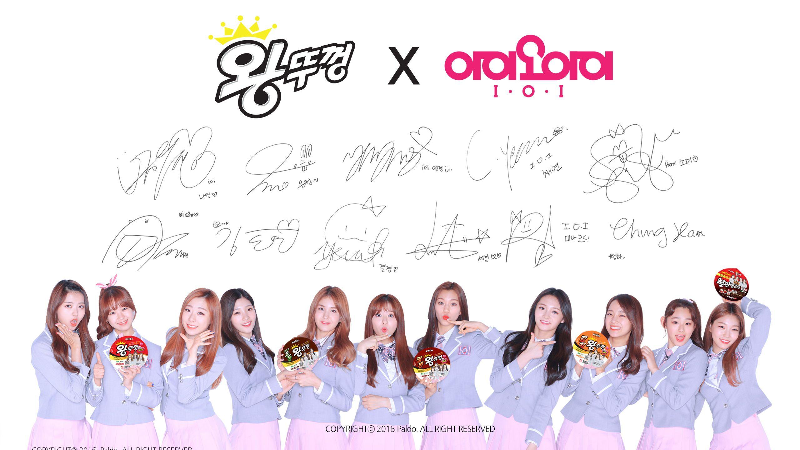 I.O.I Wallpapers - Top Free I.O.I Backgrounds - WallpaperAccess