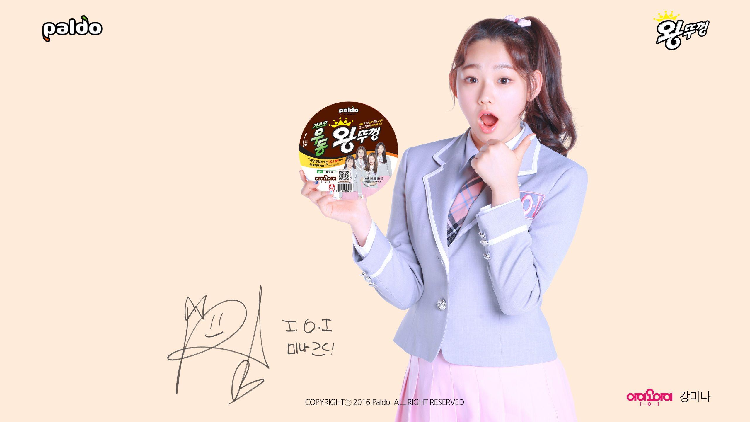 I.O.I Wallpapers - Top Free I.O.I Backgrounds - WallpaperAccess