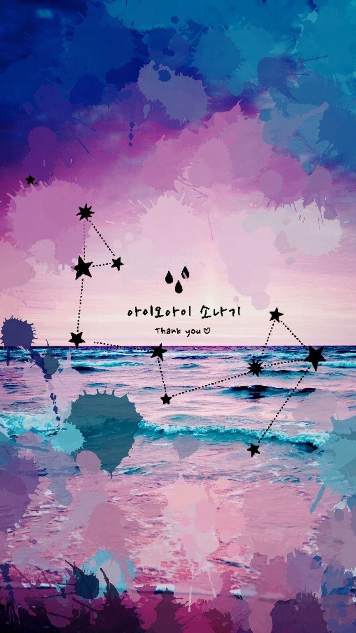 I.O.I Wallpapers - Top Free I.O.I Backgrounds - WallpaperAccess