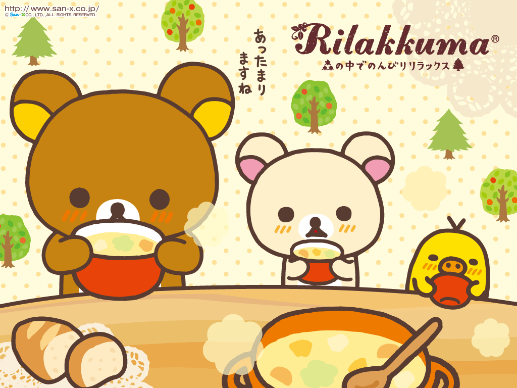 Rilakkuma Character Wallpapers - Top Free Rilakkuma Character ...