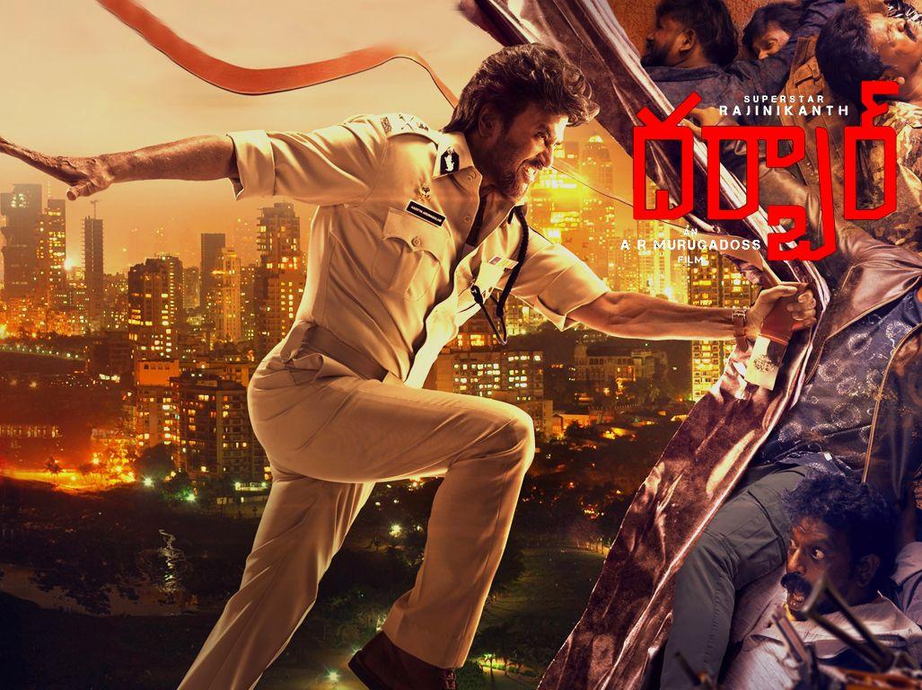 Darbar Wallpapers - Top Free Darbar Backgrounds - WallpaperAccess