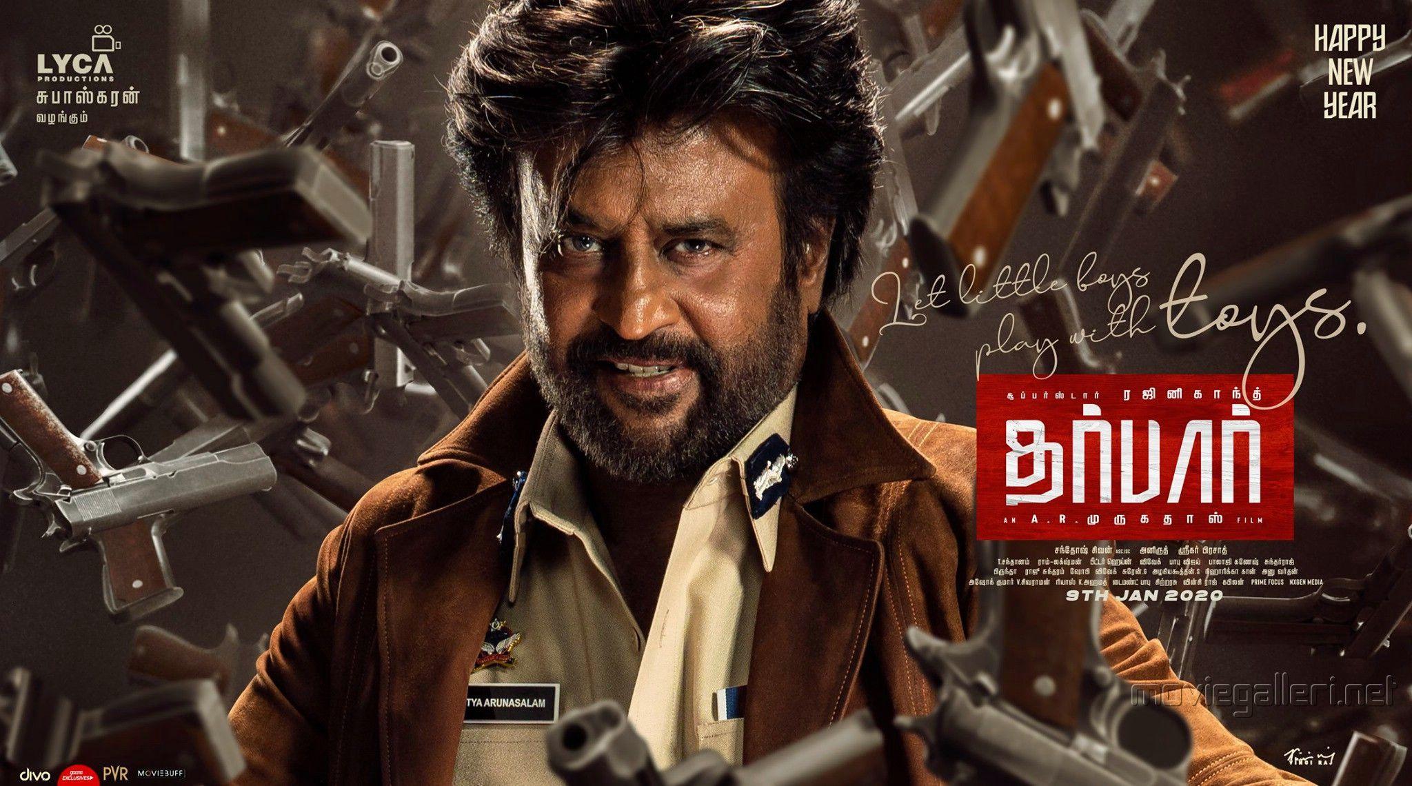 Darbar Wallpapers - Top Free Darbar Backgrounds - WallpaperAccess