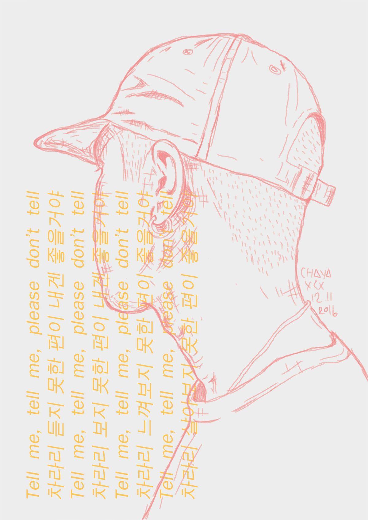 Hyukoh Wallpapers - Top Free Hyukoh Backgrounds - WallpaperAccess