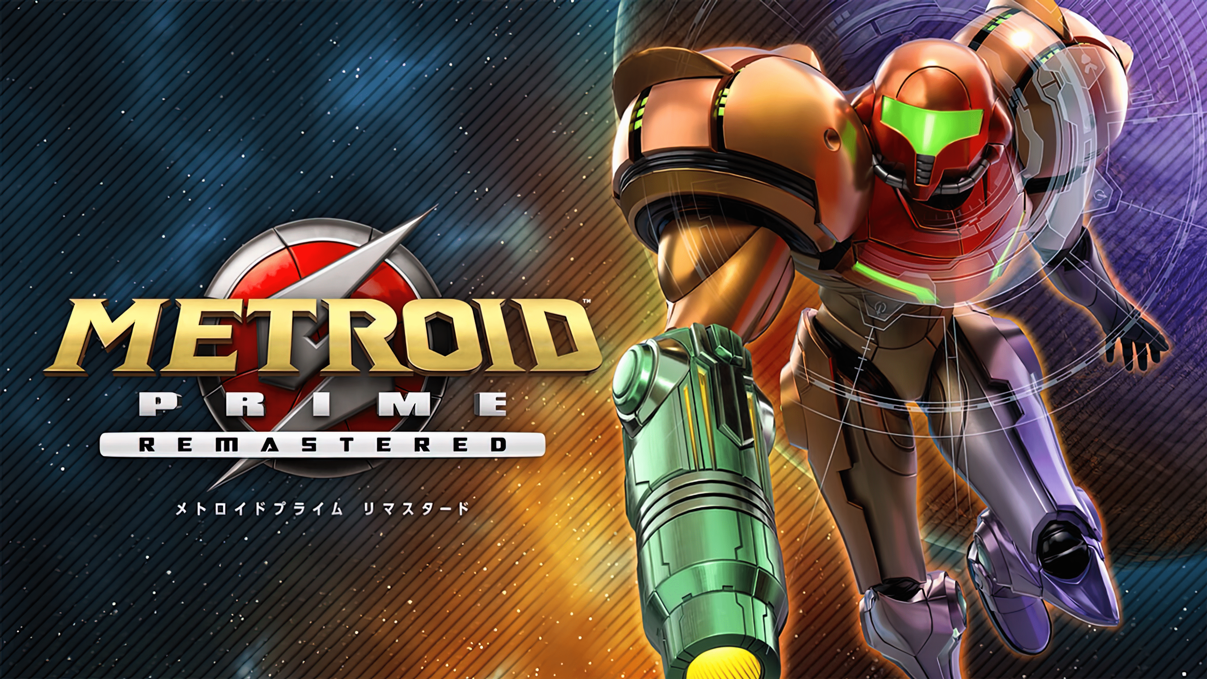 Metroid 4K Wallpapers - Top Free Metroid 4K Backgrounds - WallpaperAccess