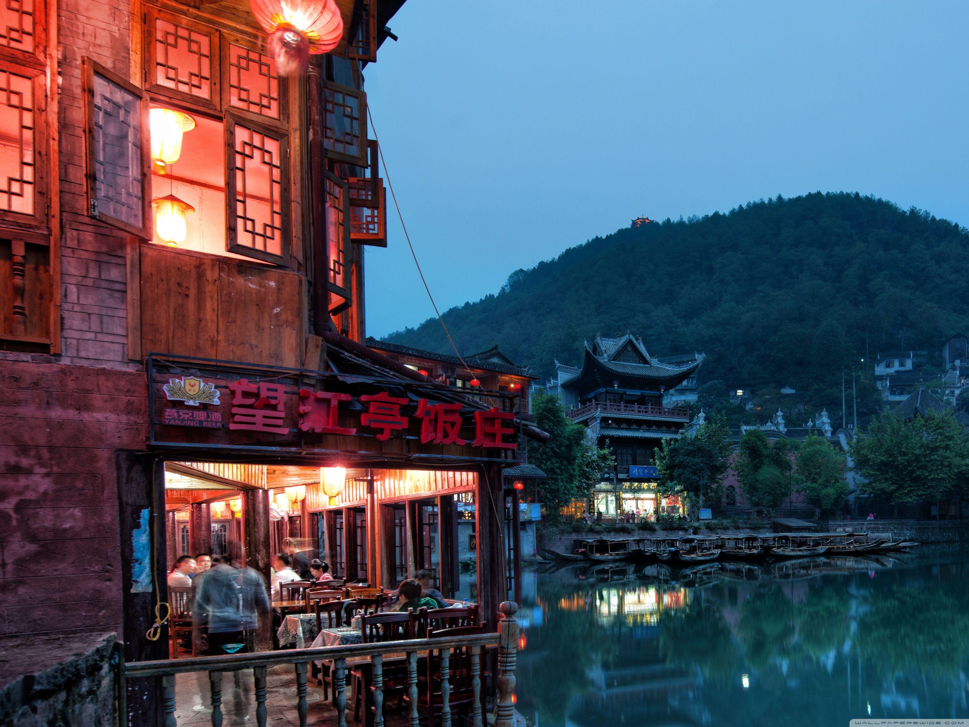Chinese Resort Wallpapers - Top Free Chinese Resort Backgrounds ...