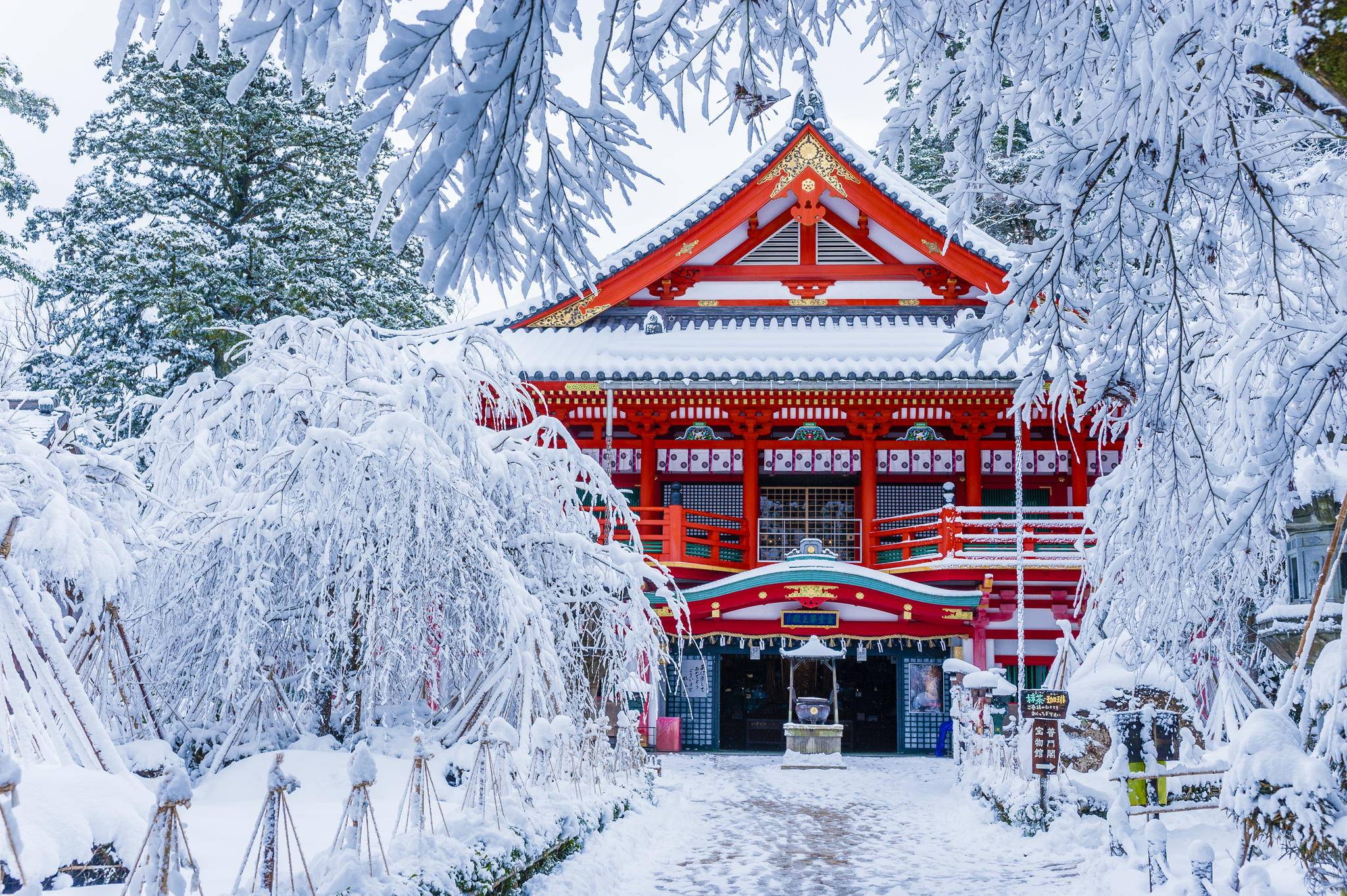 Japan Winter Wallpapers - Top Free Japan Winter Backgrounds ...