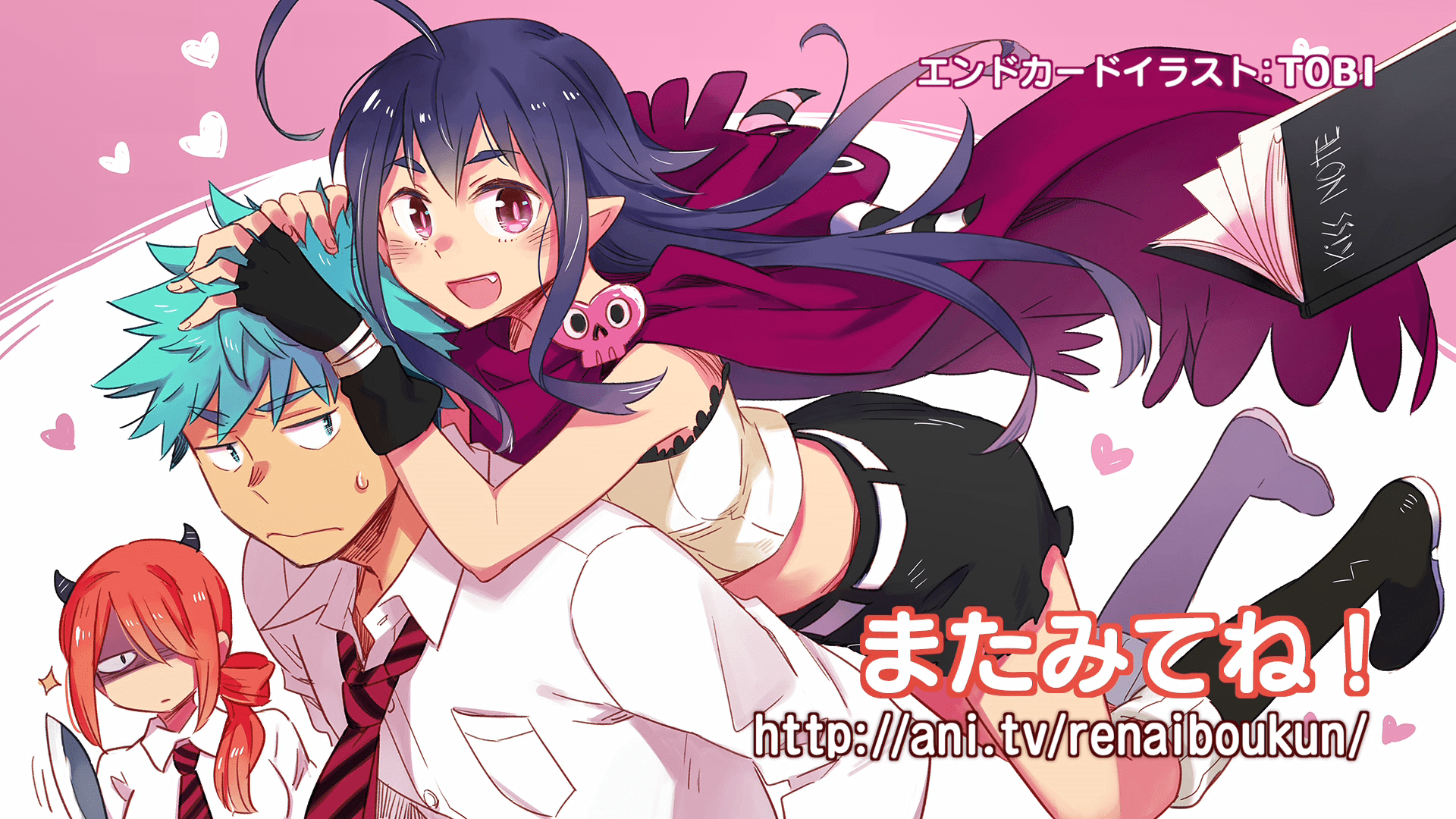 Ren'ai Bōkun Wallpapers - Top Free Ren'ai Bōkun Backgrounds ...