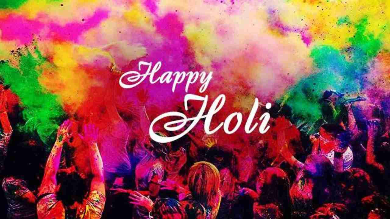 Holi Wallpaper