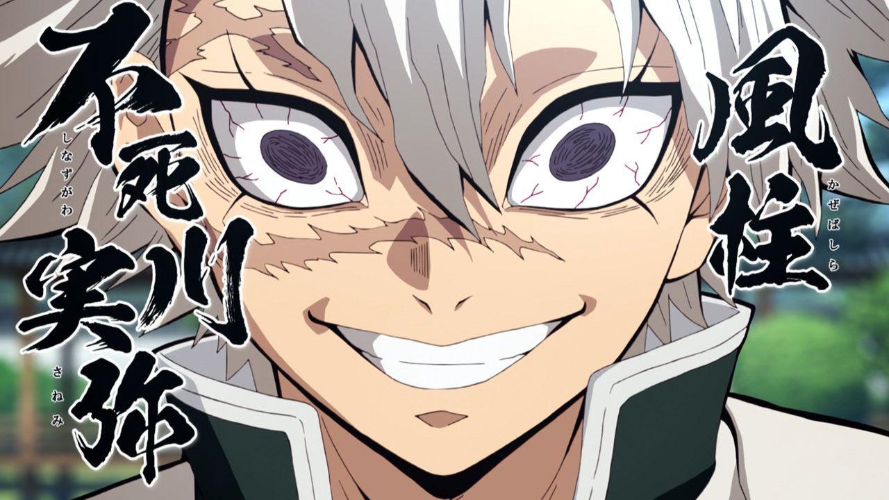 Sanemi Wallpapers - Top Free Sanemi Backgrounds - WallpaperAccess