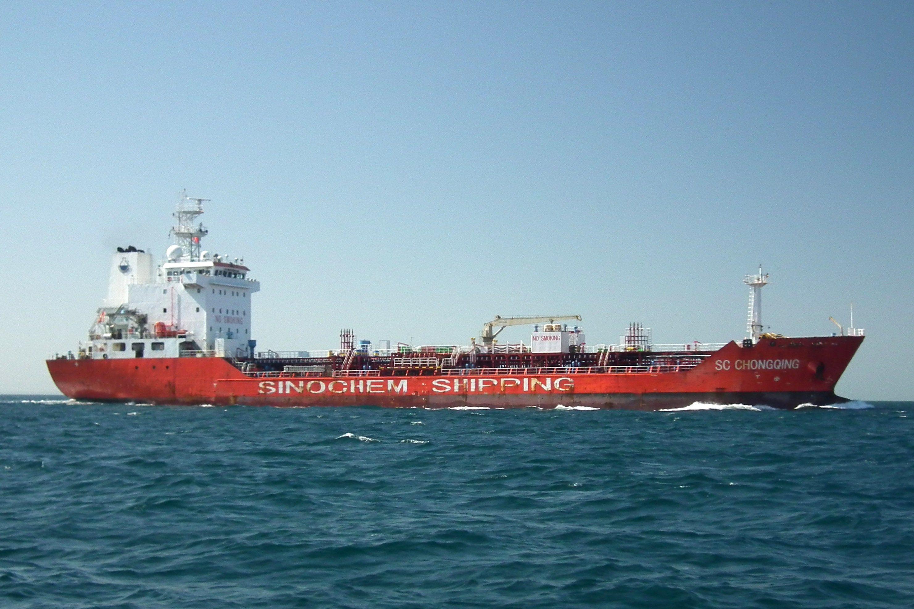 Ship Tanker Wallpapers - Top Free Ship Tanker Backgrounds - WallpaperAccess