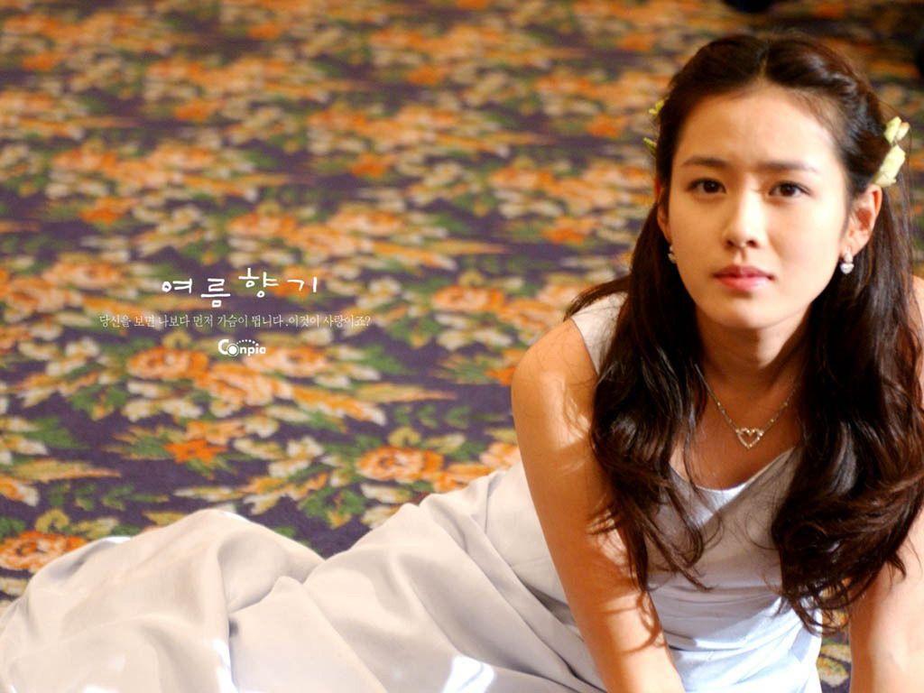 Son Ye Jin Wallpapers - Top Free Son Ye Jin Backgrounds - WallpaperAccess