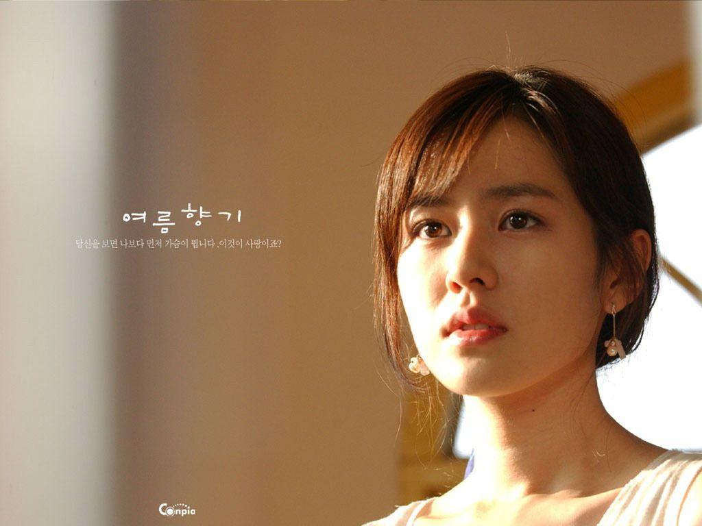 Son Ye Jin Wallpapers - Top Free Son Ye Jin Backgrounds - WallpaperAccess