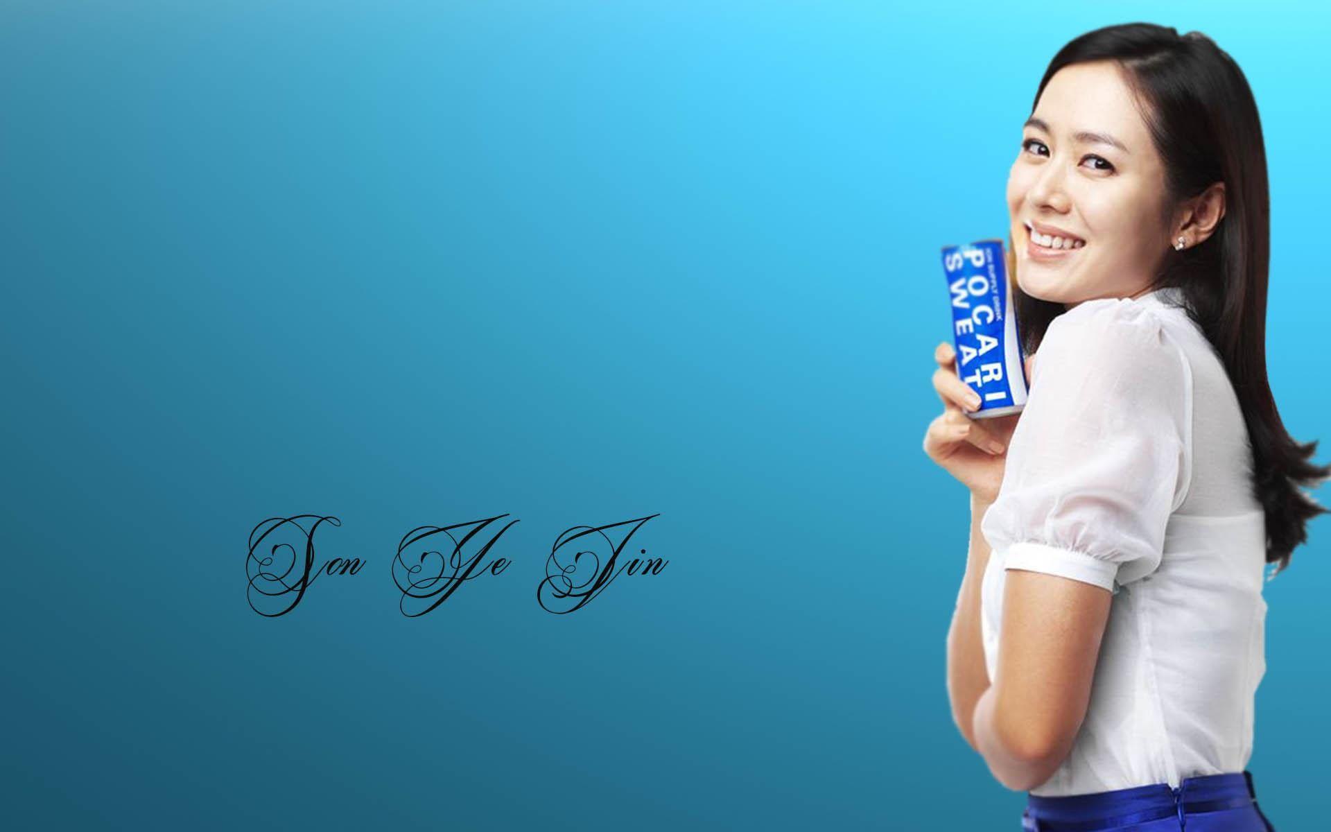 Son Ye Jin Wallpapers - Top Free Son Ye Jin Backgrounds - WallpaperAccess