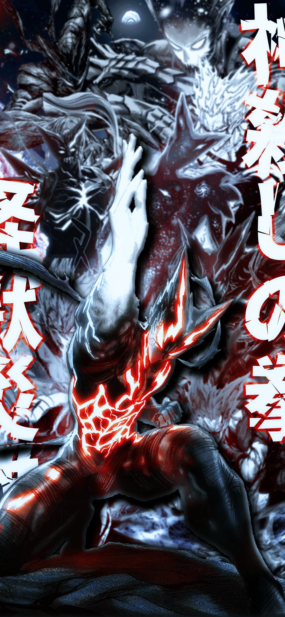 Garou Phone Wallpapers - Top Free Garou Phone Backgrounds - WallpaperAccess
