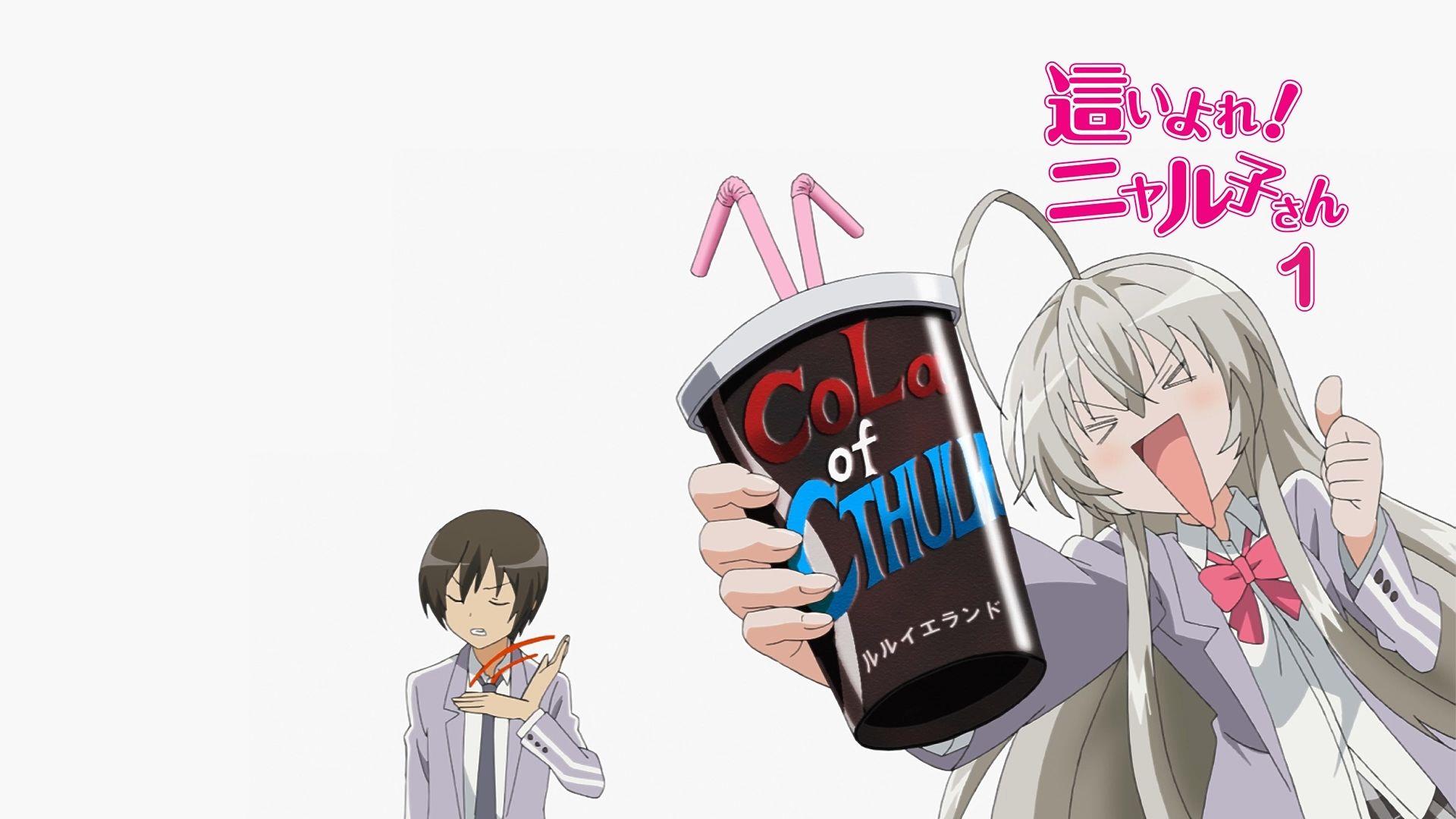 Haiyore! Nyaruko-san Wallpapers - Top Free Haiyore! Nyaruko-san ...