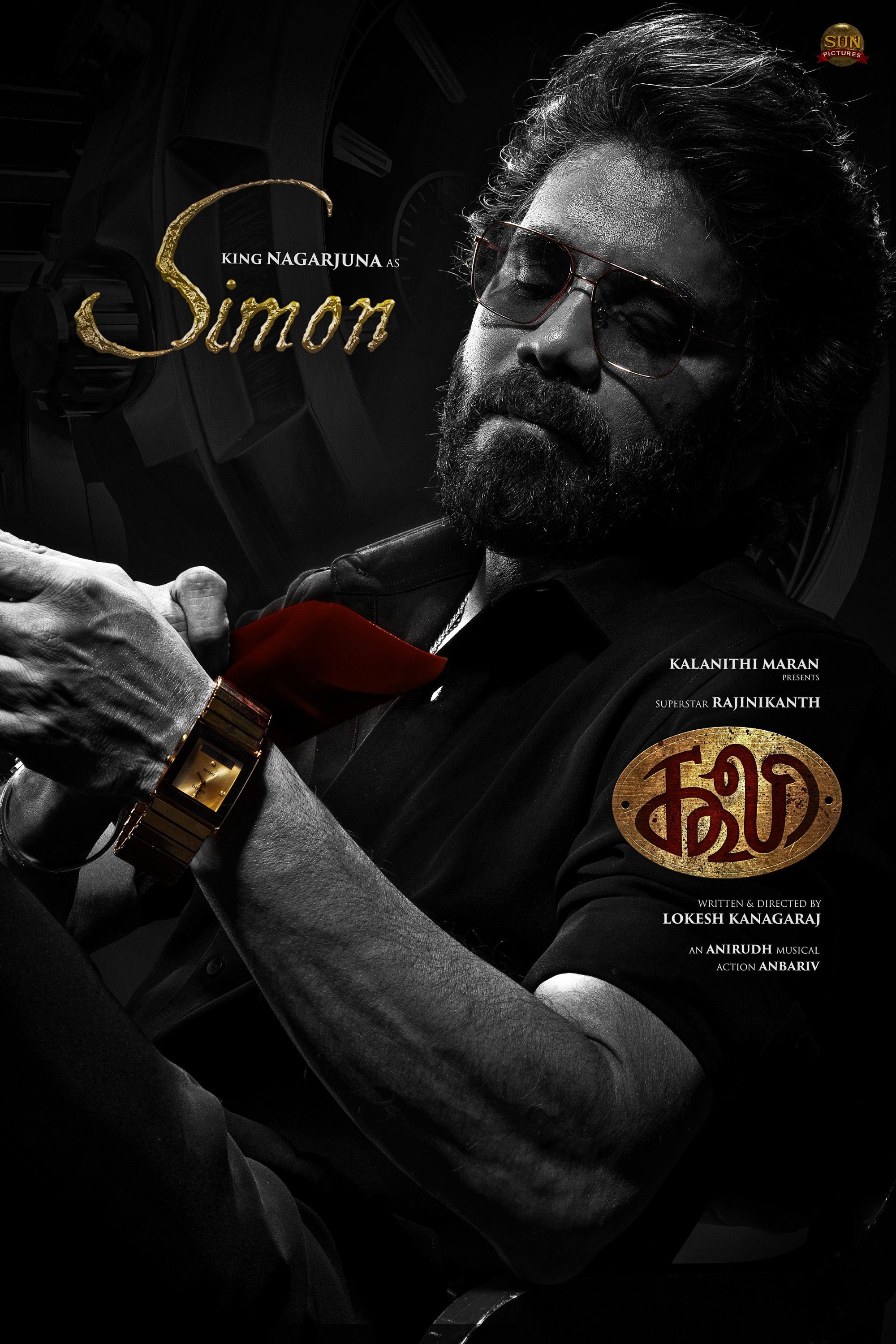 Coolie Rajinikanth Wallpapers - Top Free Coolie Rajinikanth Backgrounds ...