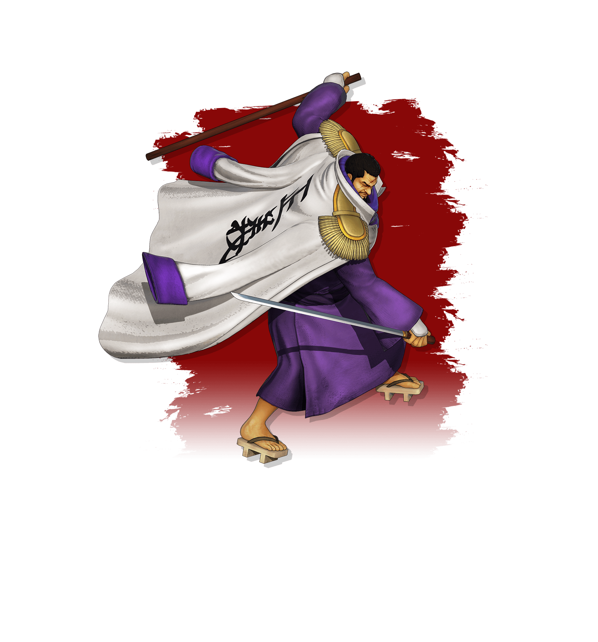 Fujitora One Piece Wallpapers - Top Free Fujitora One Piece Backgrounds ...