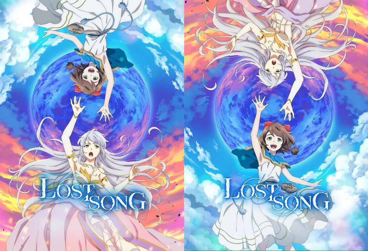 Lost Song Wallpapers - Top Free Lost Song Backgrounds - WallpaperAccess