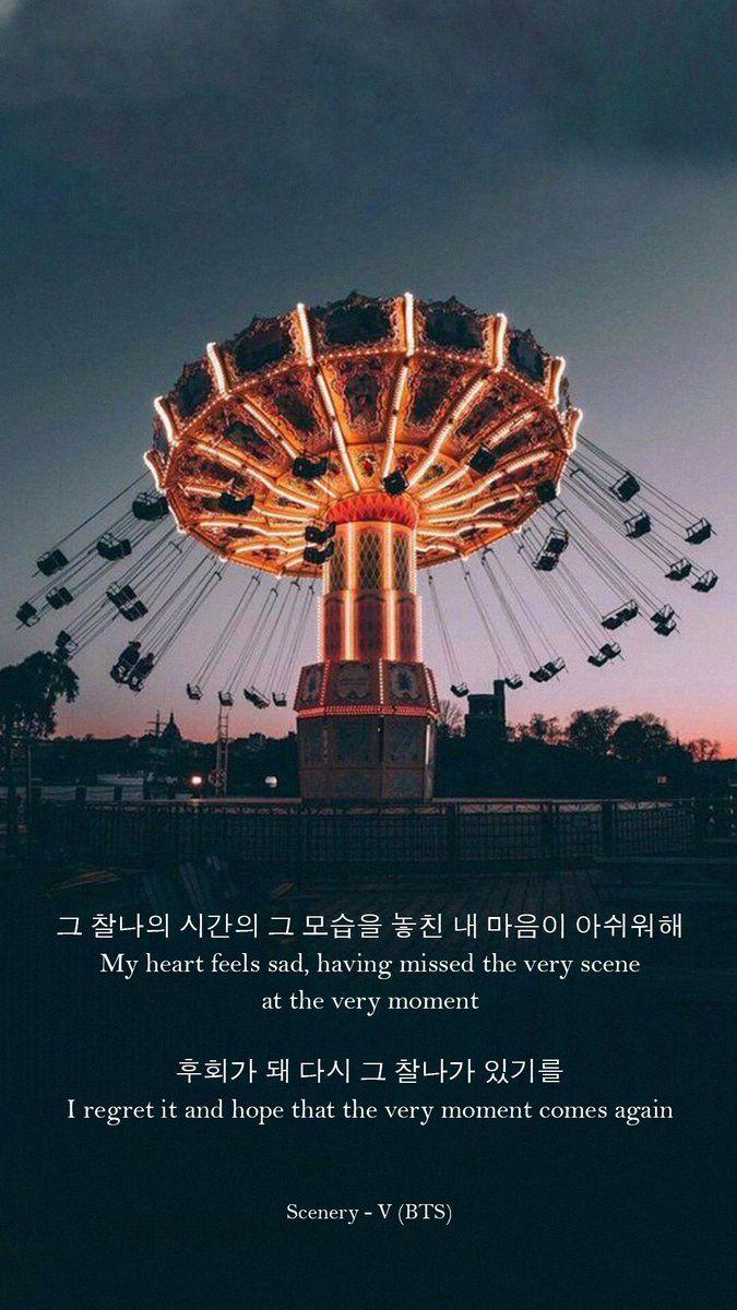 BTS Sad Wallpapers - Top Free BTS Sad Backgrounds - WallpaperAccess