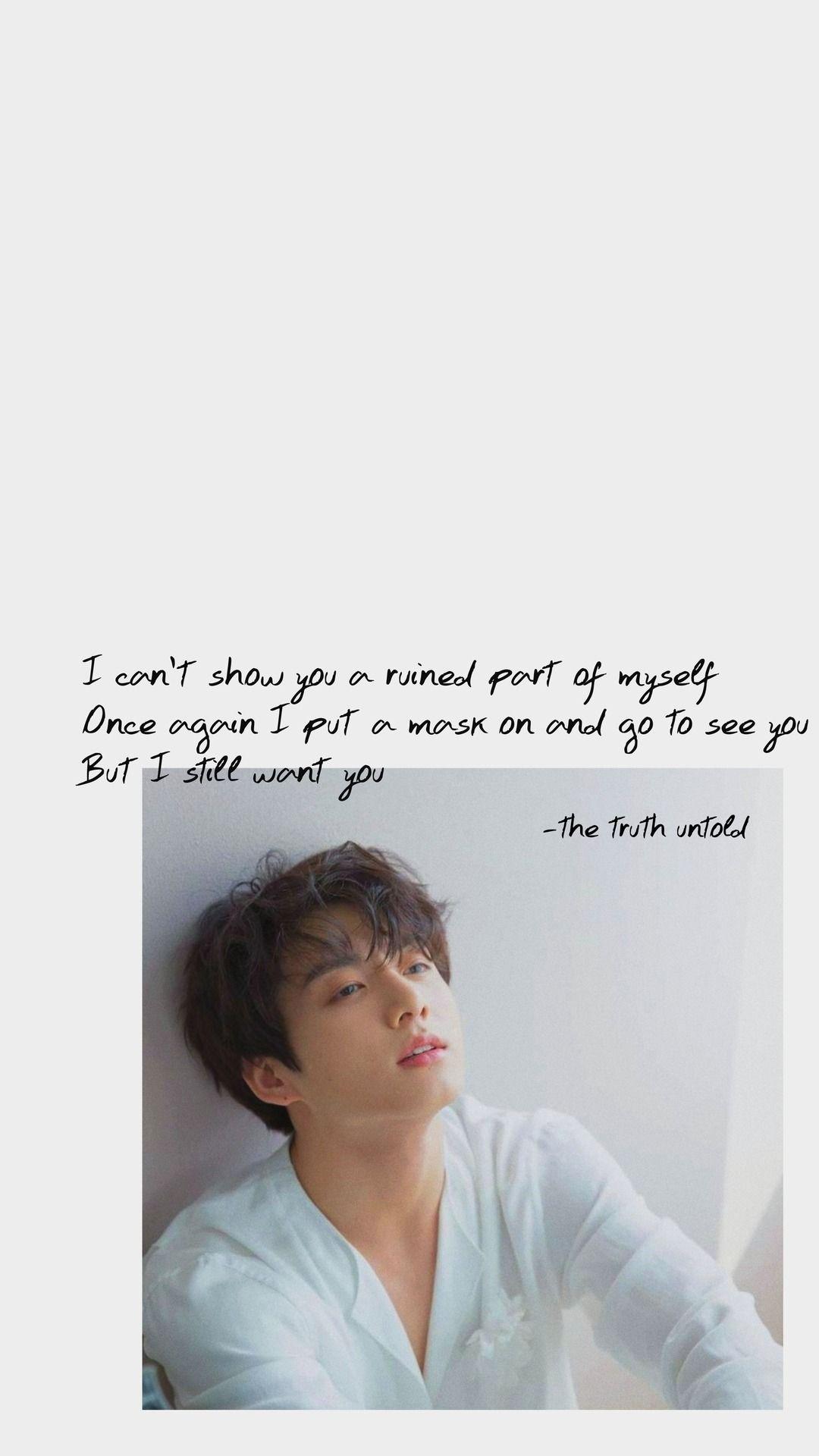 BTS Sad Wallpapers - Top Free BTS Sad Backgrounds - WallpaperAccess