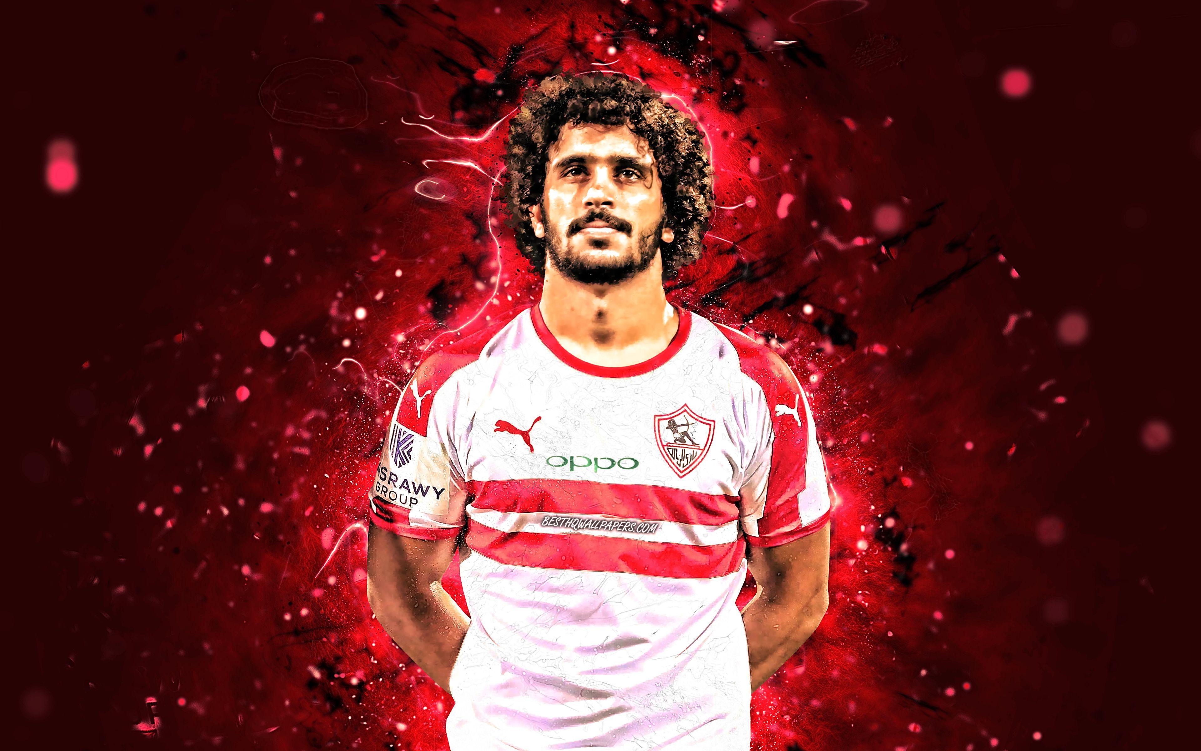 Zamalek Logo Wallpaper Hd Rapper HD Wallpapers, 4K and 8K Wallpapers ...
