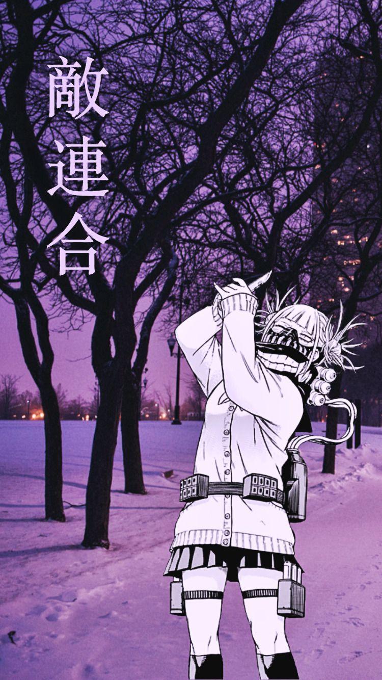 Toga Wallpapers - Top Free Toga Backgrounds - WallpaperAccess