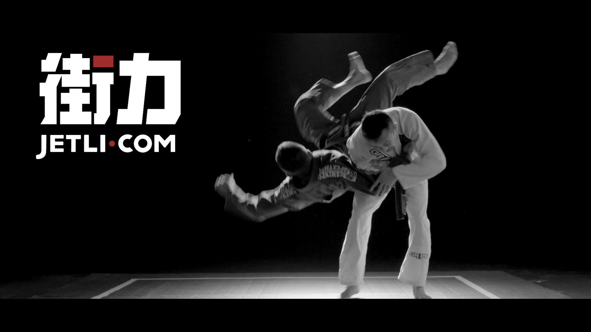Japanese Jiu Jitsu Wallpapers - Top Free Japanese Jiu Jitsu Backgrounds ...