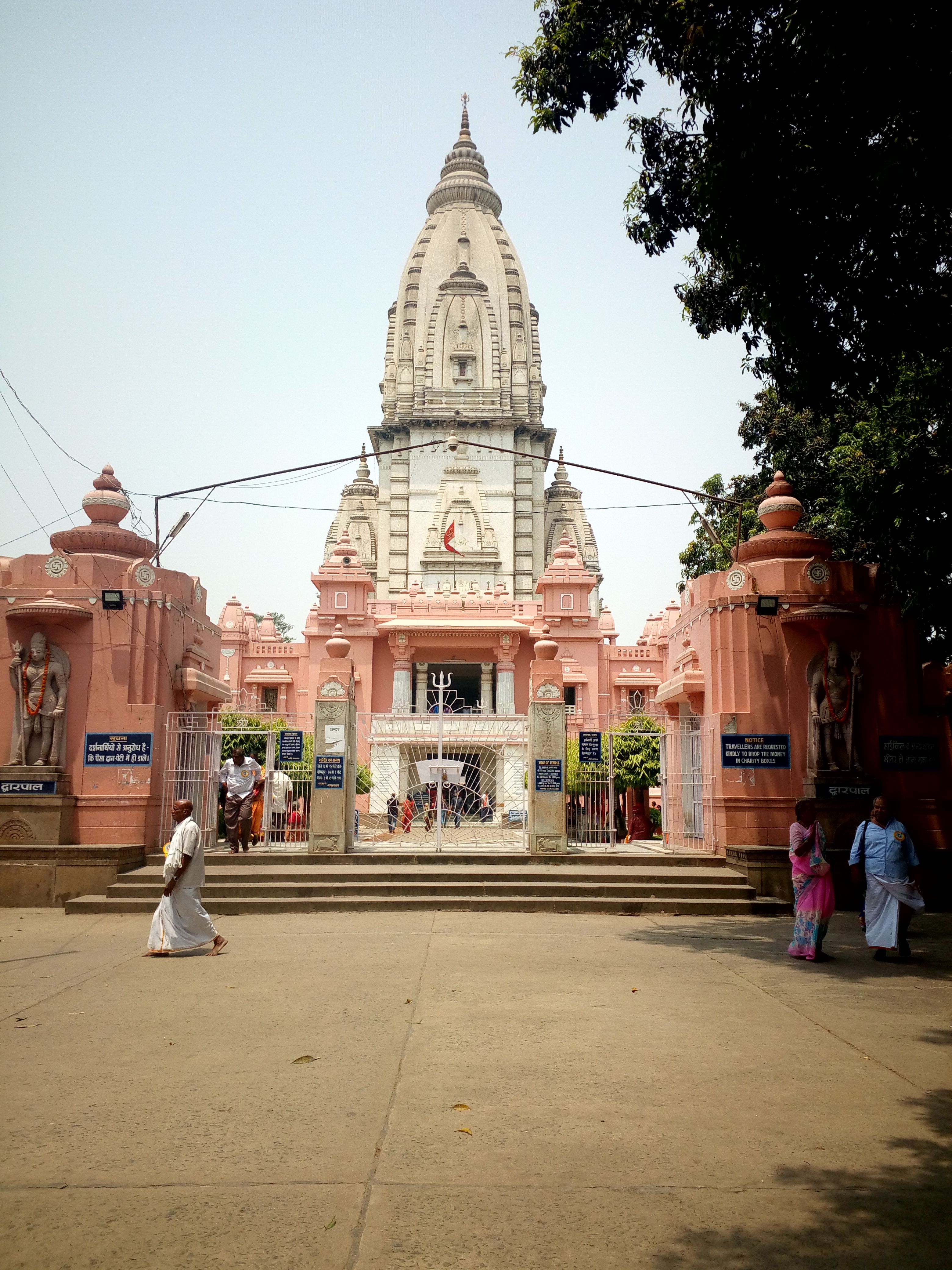 Kashi Vishwanath Temple Wallpapers - Top Free Kashi Vishwanath Temple ...
