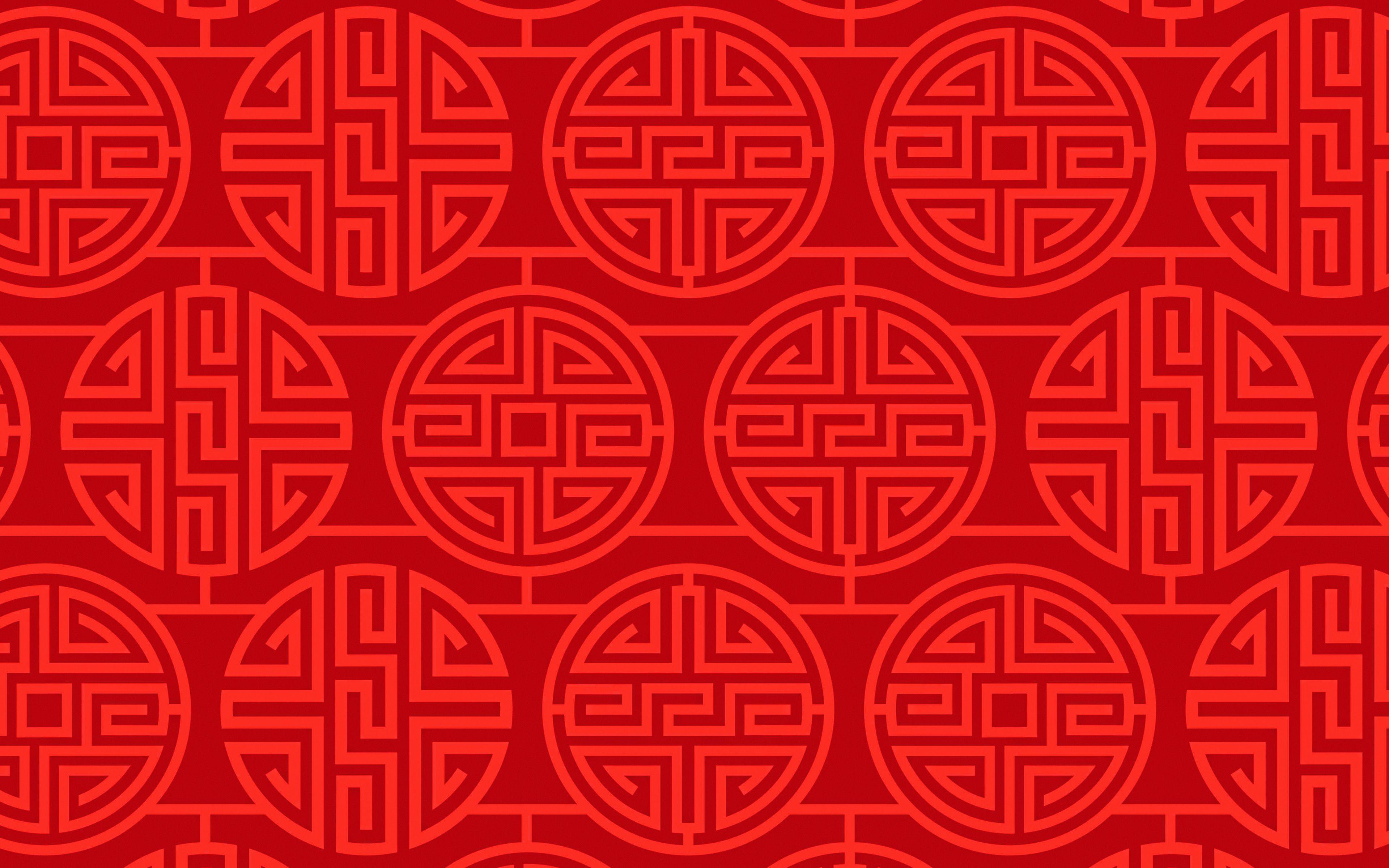 Chinese Pattern Wallpapers - Top Free Chinese Pattern Backgrounds ...
